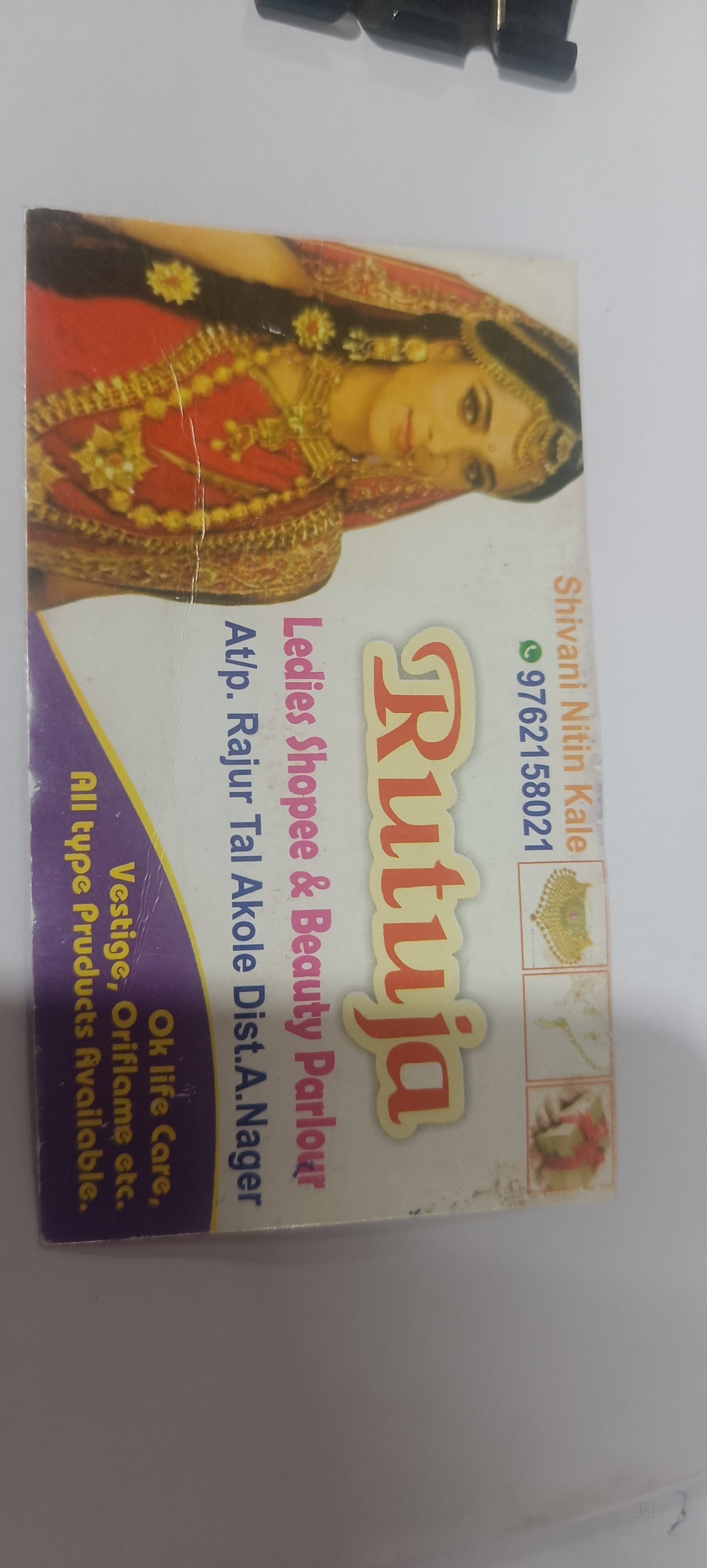 Top Beauty Spas in Maldad, Sangamner - Best Luxury Spas - Justdial