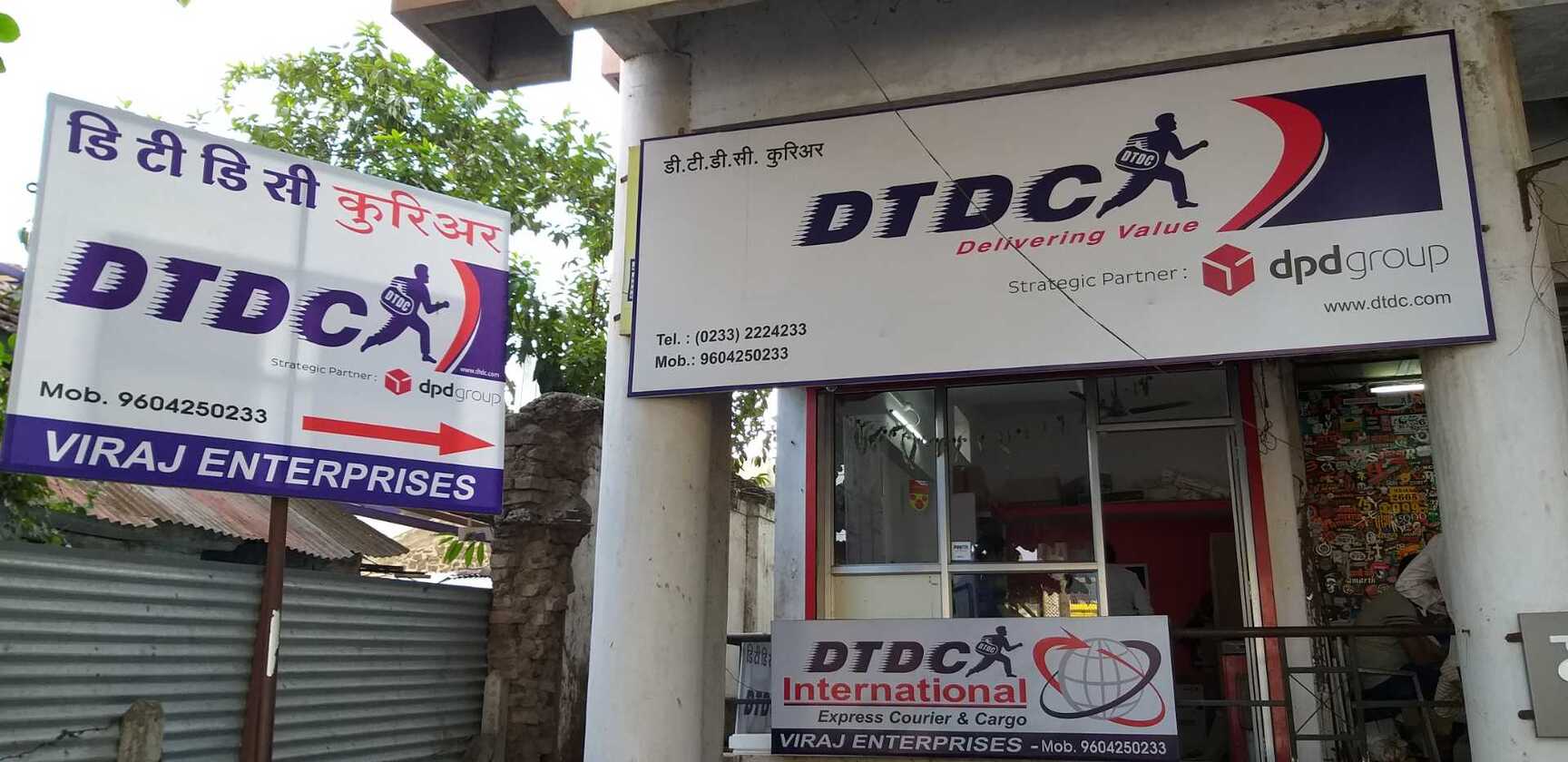 Top DTDC Courier Services near Fort Area - Best DTDC International ...