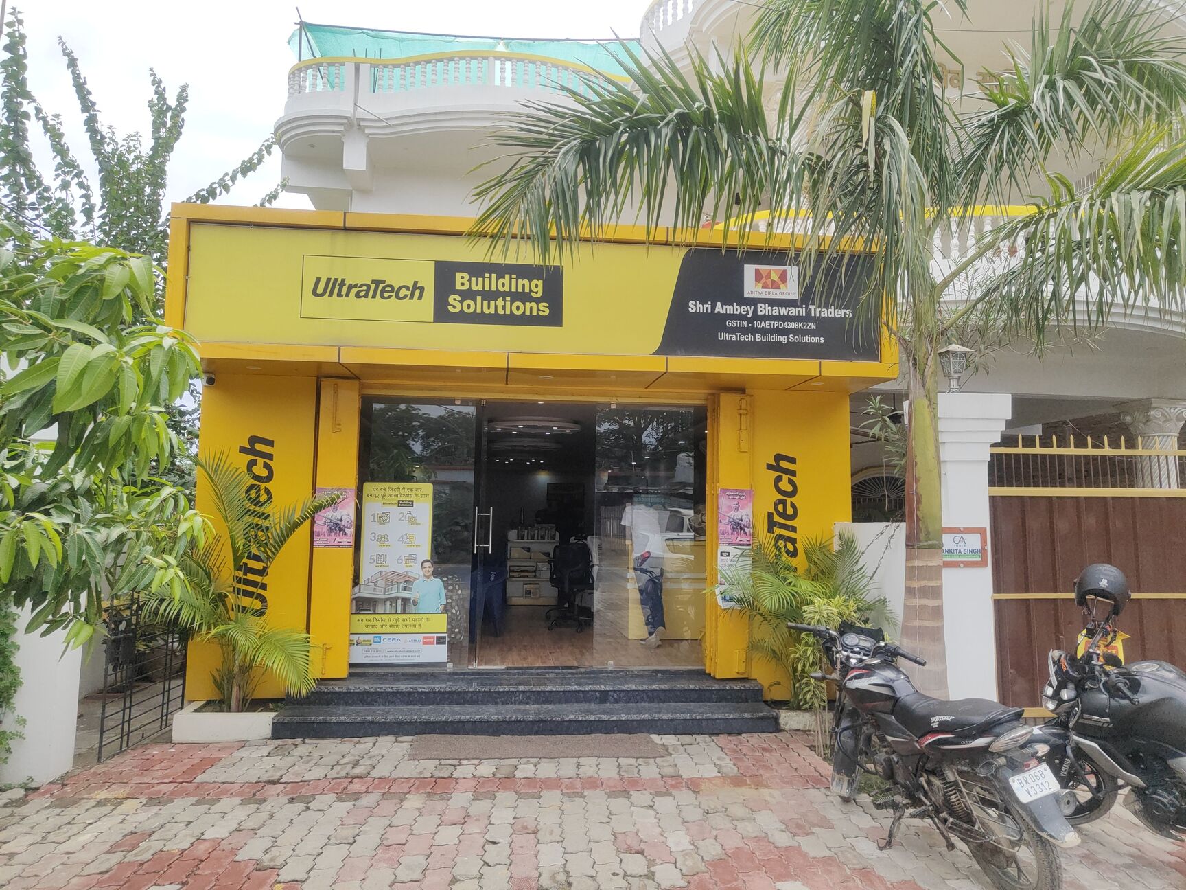 Top Cement Dealers ACC in Saran - Best Cement Dealers ACC near me ...