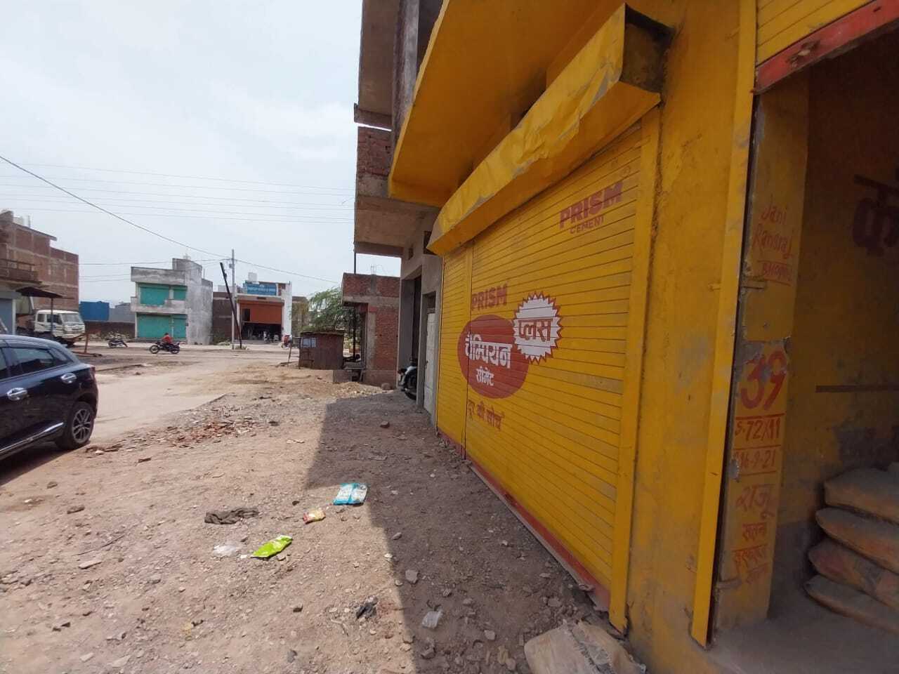 Prism Cement - Aarsh Agency in Transport Nagar, Satna - Best Cement ...