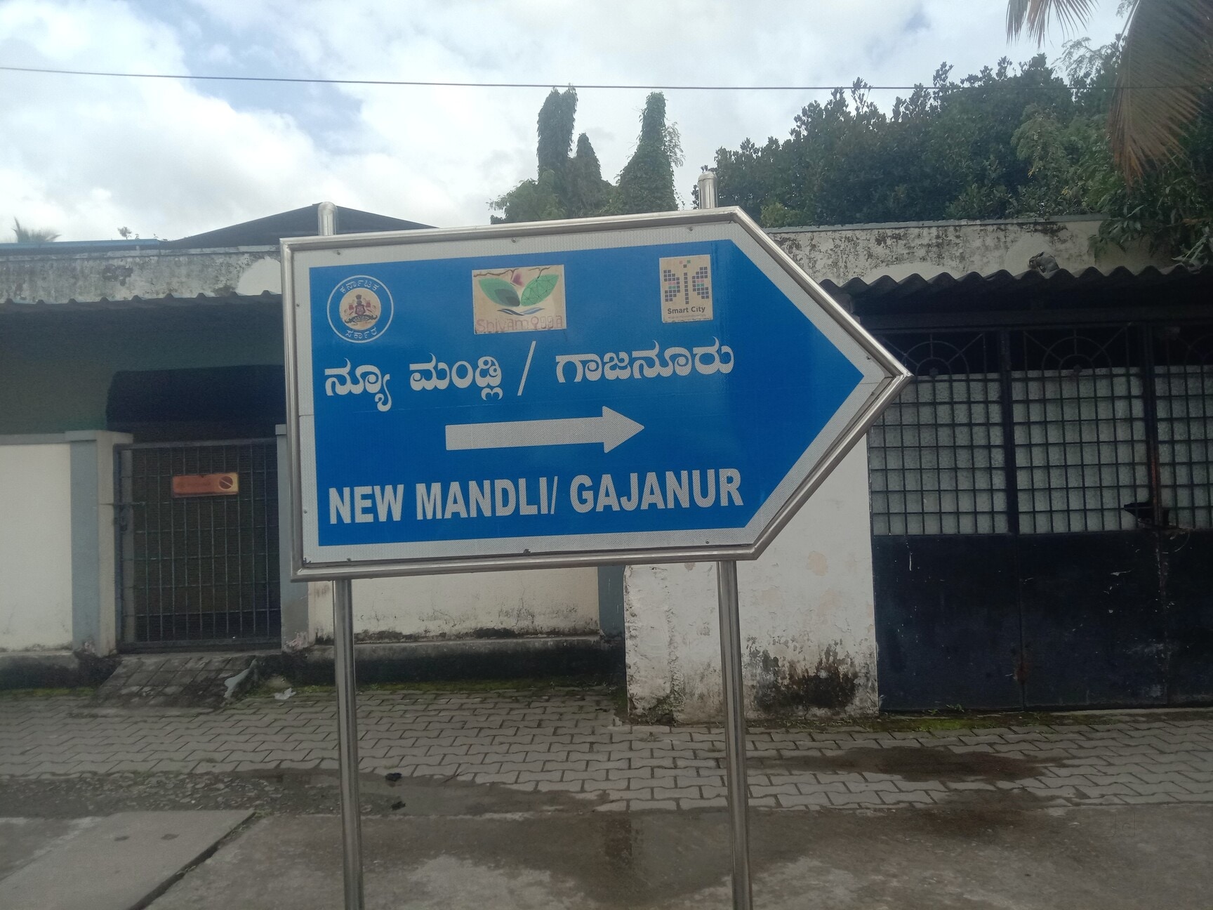 Malnad lines transport in Mandli, Shimoga - Best Transporters For Goods ...