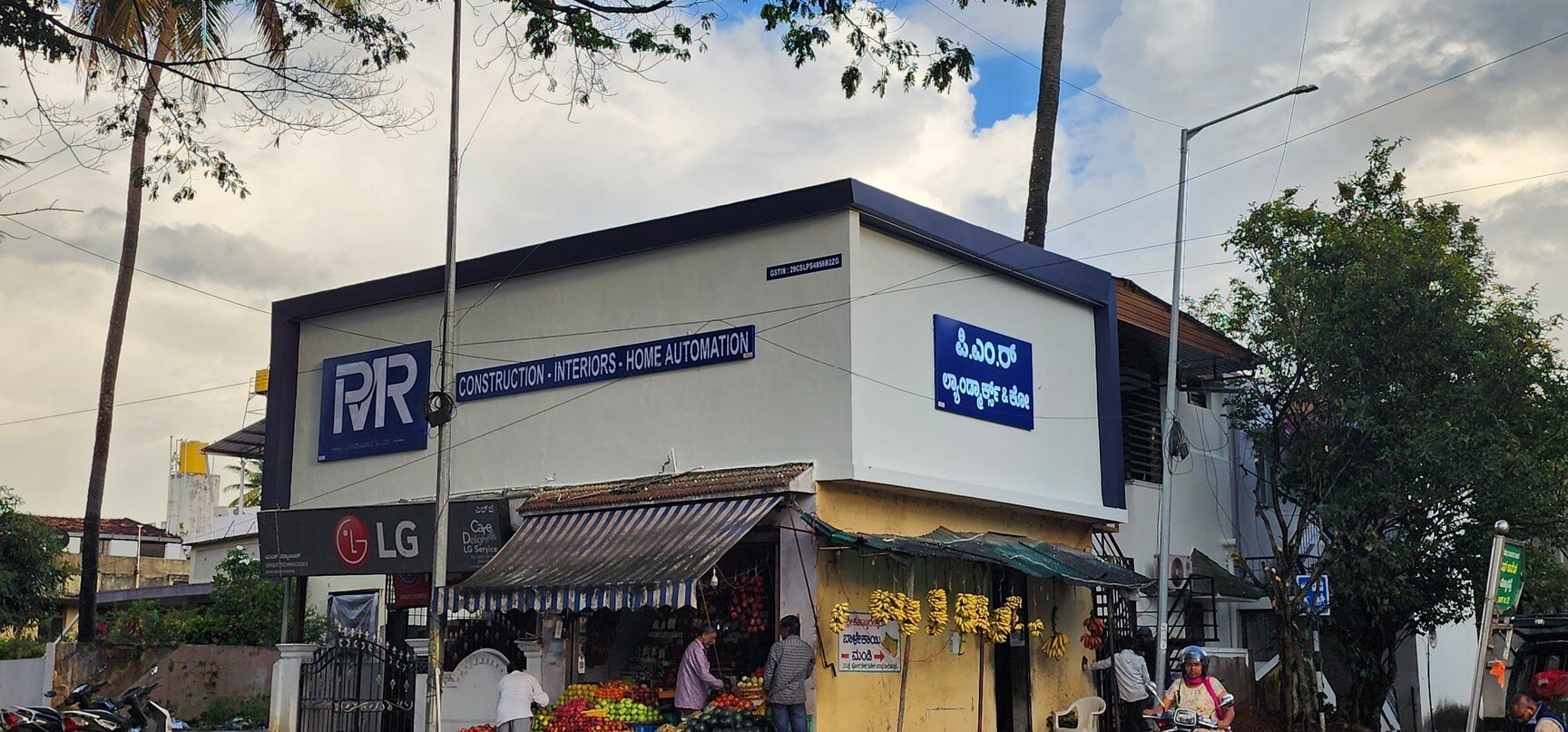Pmr Landmarks & Co in Hosamane, Shimoga - Best Construction Companies ...