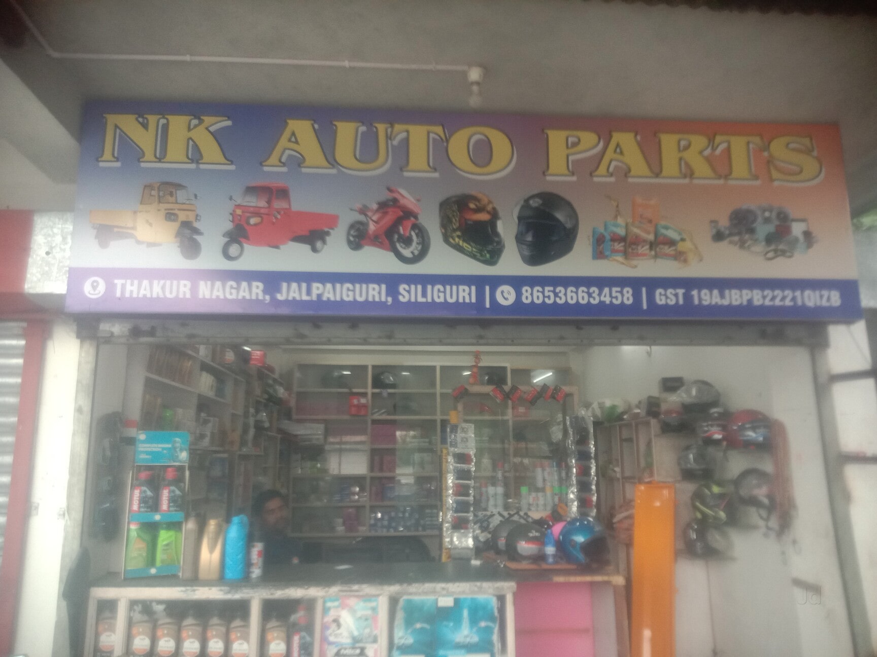 Nk Auto Parts in Eastern Bypass, Siliguri - Best Helmet Dealers in ...