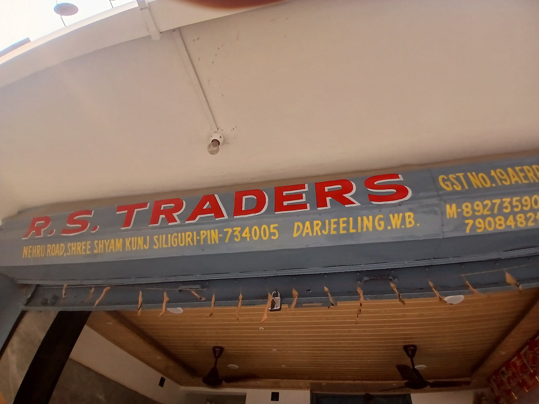 R And S Traders
