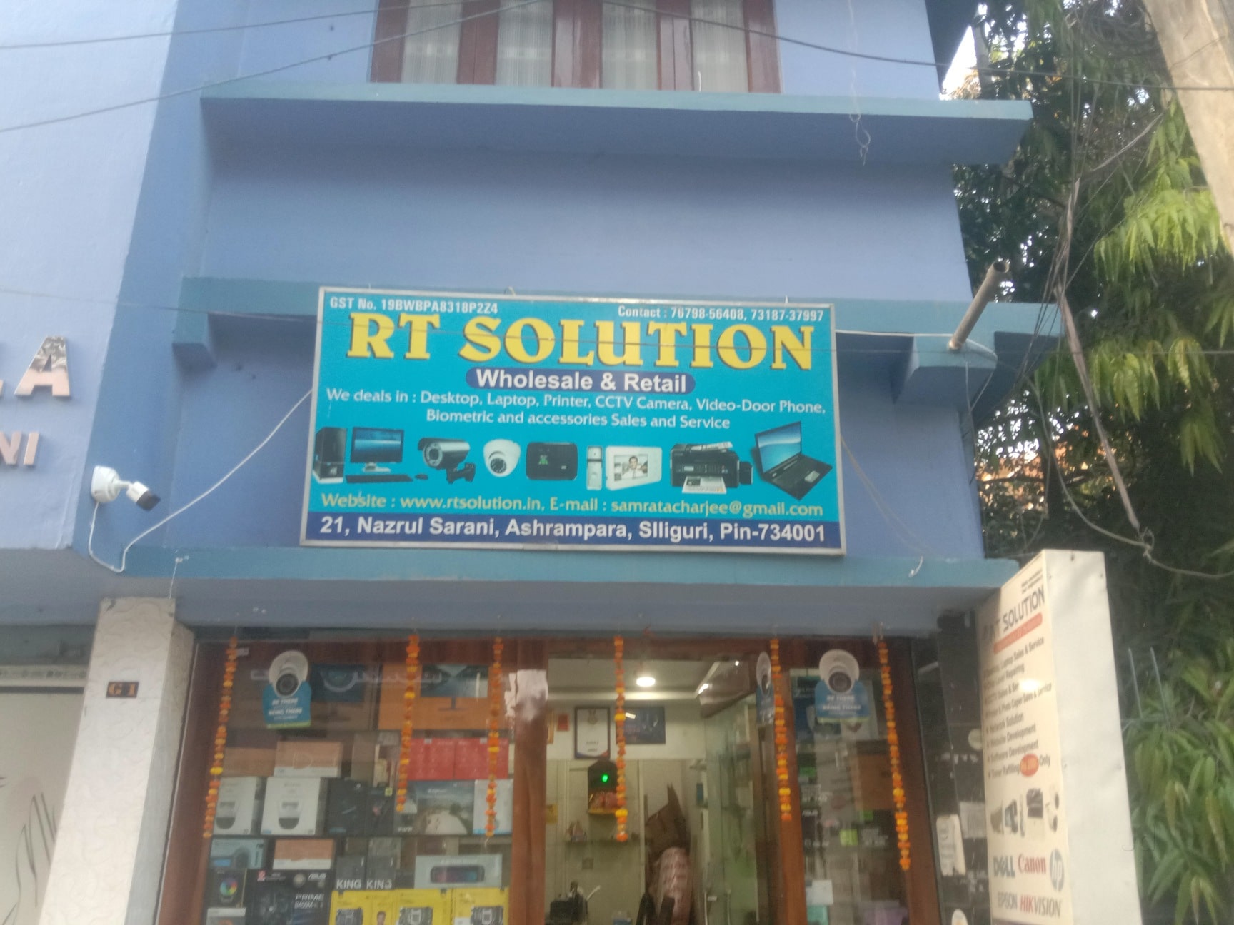 Rt Solution (Computer and Laptop Shop) in Hakimpara, Siliguri - Best ...