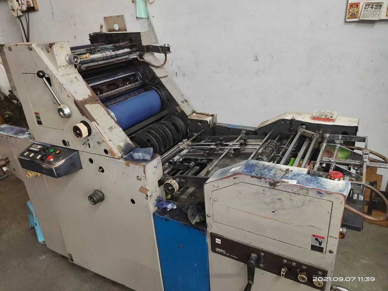 Visvas Offset Printers in Sivakasi East, Sivakasi - Best Offset ...