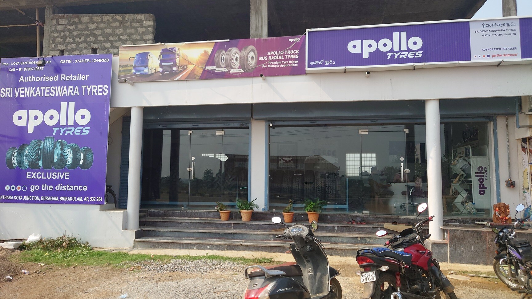 Appolo Tyres in Buragam, Srikakulam - Best Tyre Dealers in Srikakulam ...