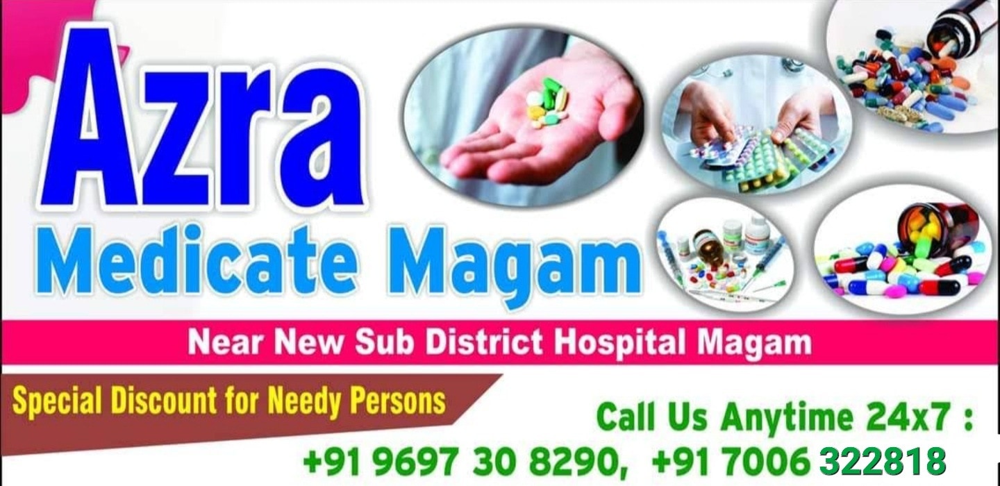 Azra Medicate in Magam, Srinagar - Best Medical Equipment Dealers in ...