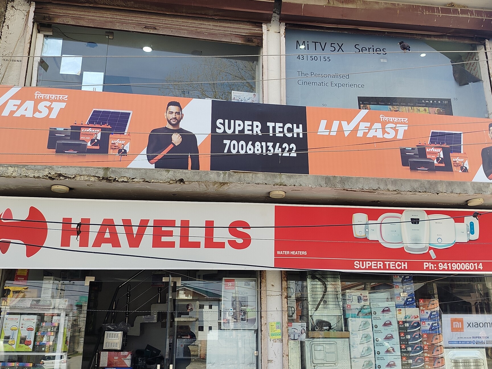 Top Mobile Phone Dealers Motorola in Nawa Kadal - Best Mobile Phone ...