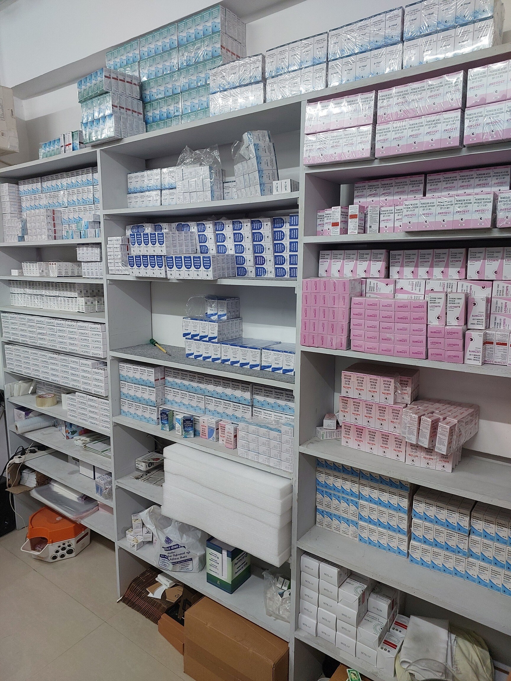 Medisight Lifescience in Yogichowk, Surat - Best Pharmaceutical Dealers ...