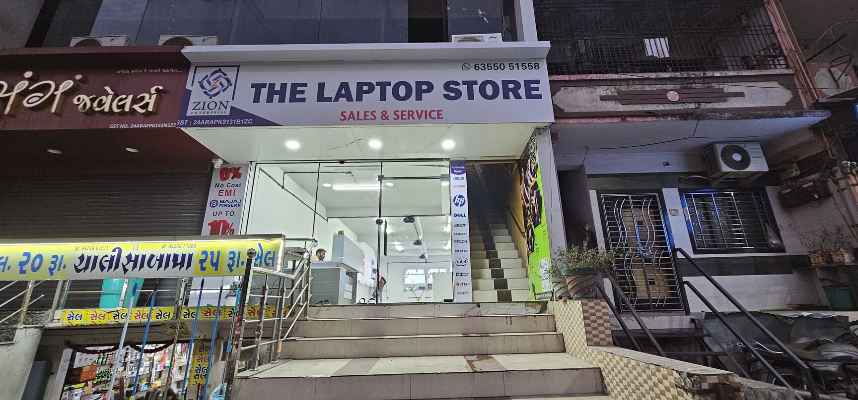 Ziya Watch in Sarthana Jakat Naka, Surat - Best Computer Dealers in ...