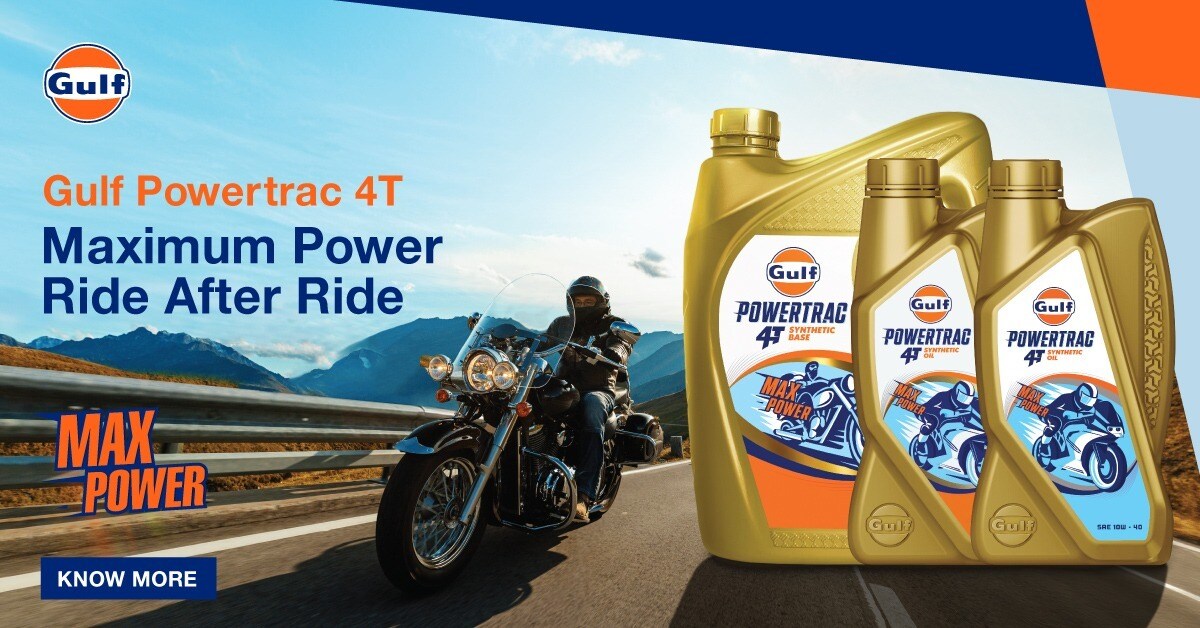 Gulf Retail Shop - Shiv Shakti Motors in Ichhapore, Surat - Best Engine ...