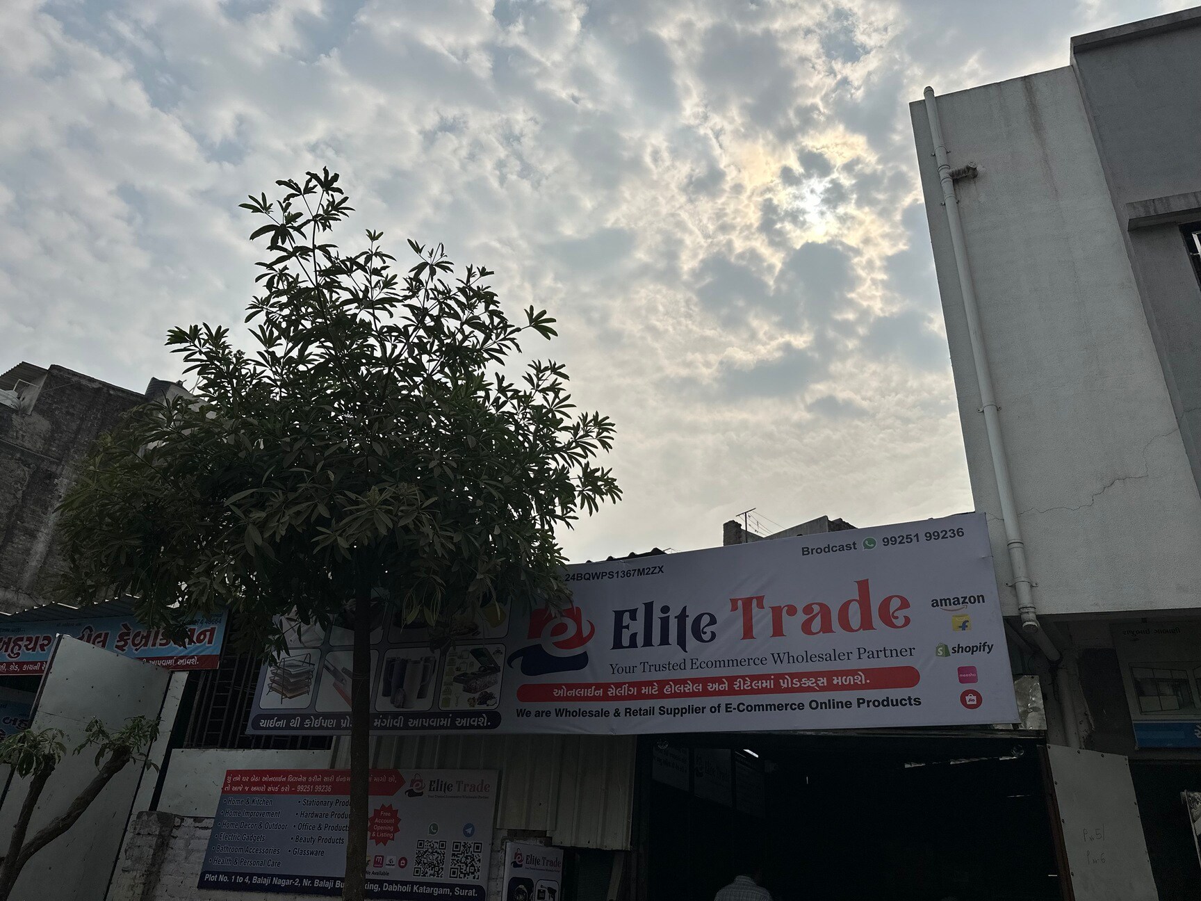 Elite Trade in Dabholi, Surat - Best Industrial Product Dealers in ...