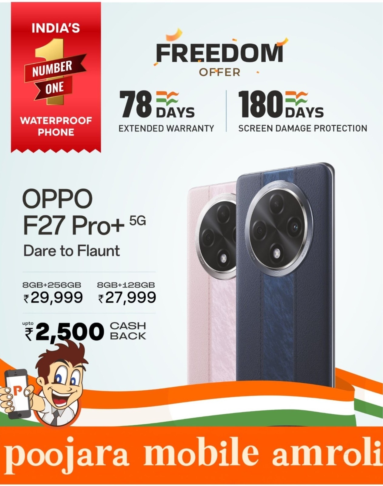 Mobile Phone Dealers in Ghansyamnagar, Surat - Page 3