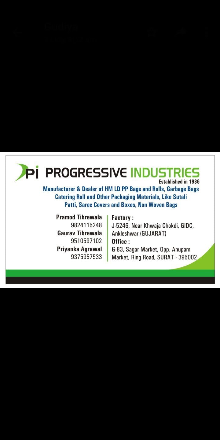Progressive Industries in Ram Mandir, Surat - Best E Commerce Service ...