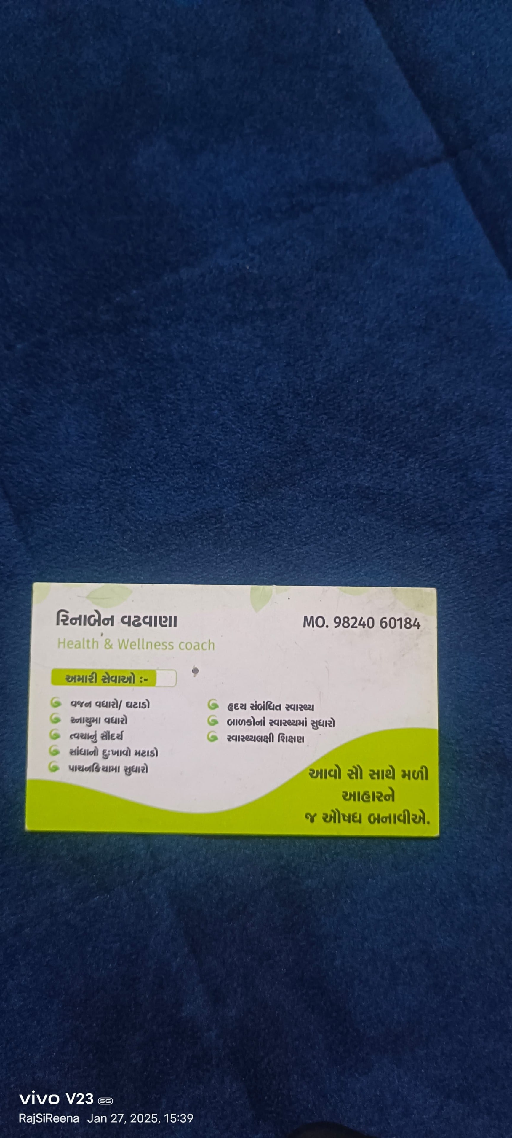 Reena Herbelife in Katargam, Surat - Best Nutritional Supplement ...