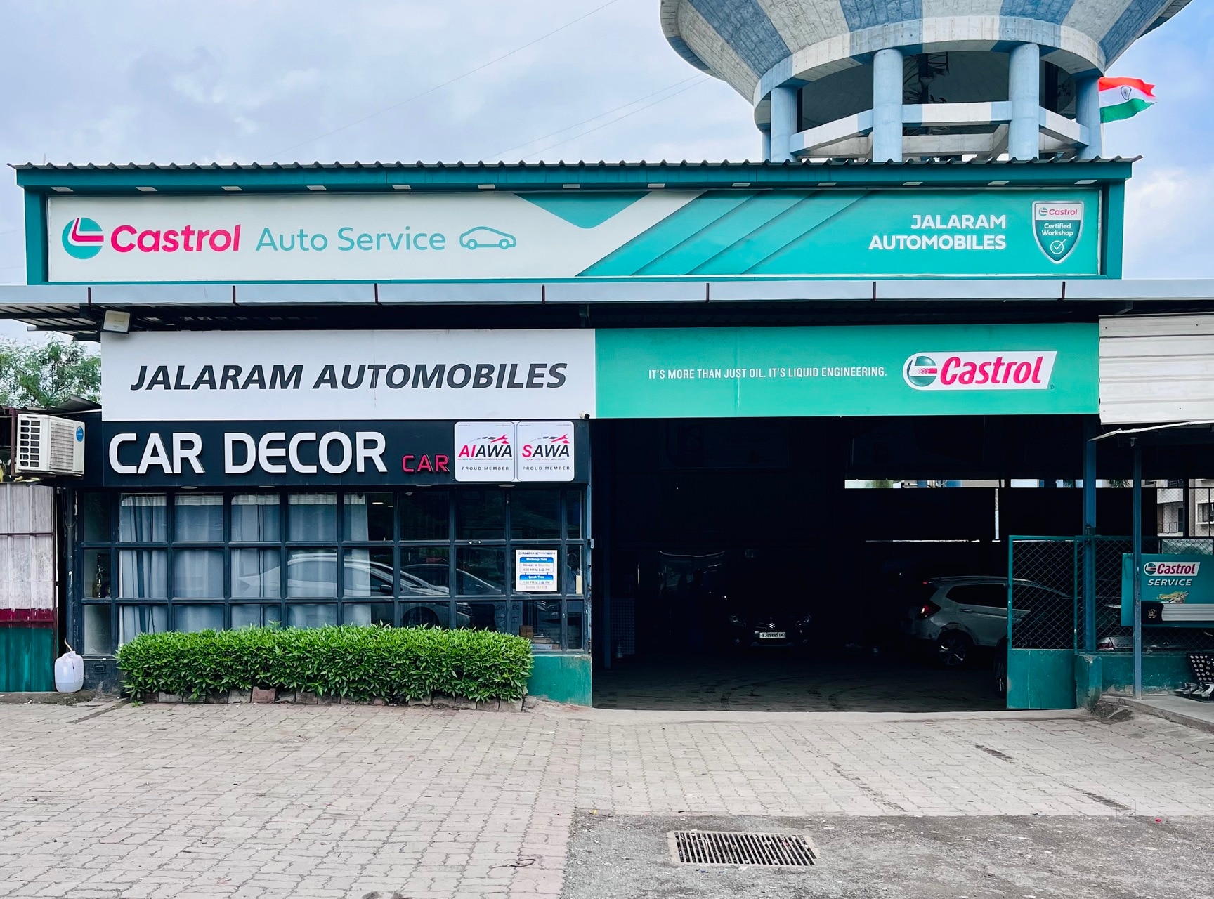 Automobile Parts in Athwa Gate Circle, Surat - Car Parts - Justdial
