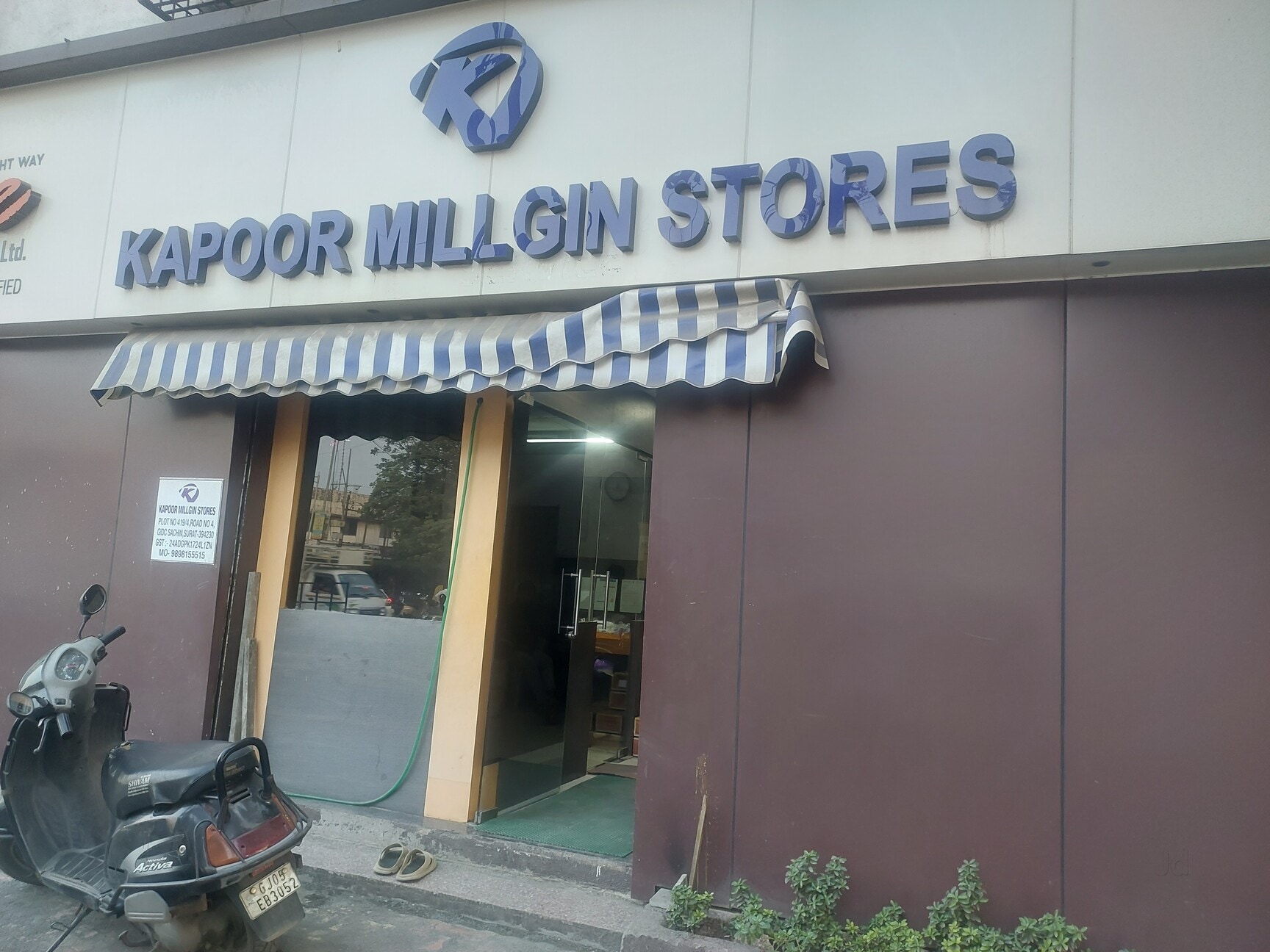 Kapoor milling stores in Sachin GIDC, Surat - Best Rapier Loom Dealers ...