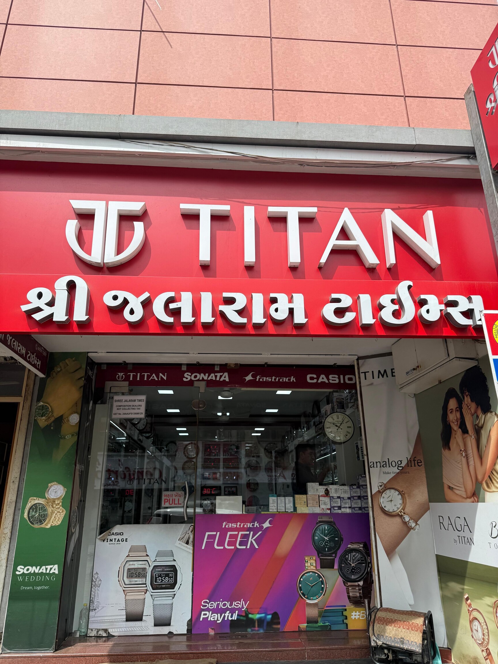 Top Wrist Watch Dealers in Bardoli - Best Wrist Watch Store - Justdial