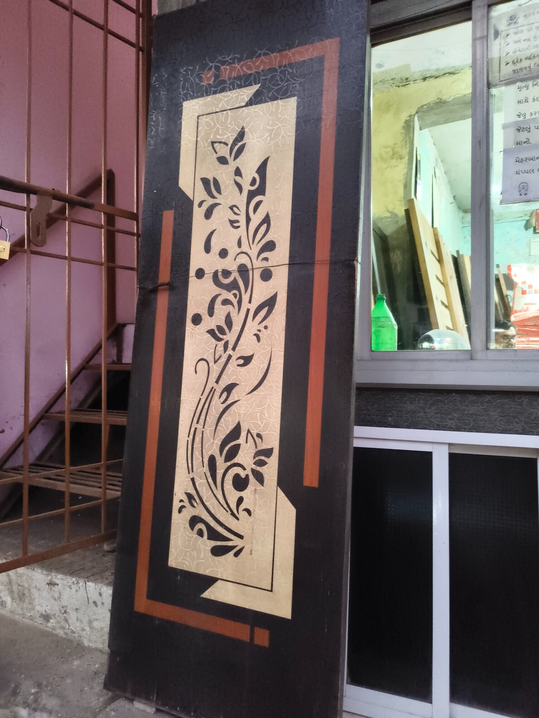 Sanskrit Door in Pandesara, Surat - Best Door Dealers in Surat - Justdial