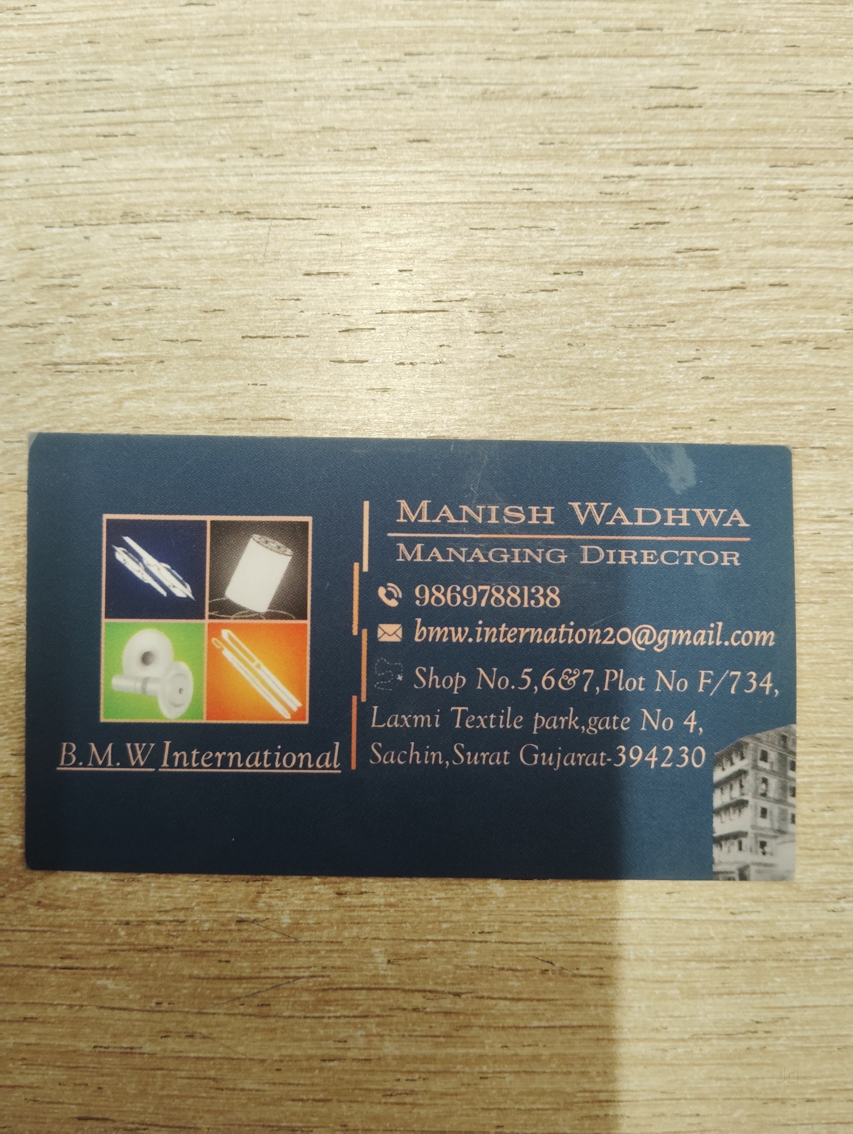 B.M.W International in Sachin GIDC, Surat - Best Air Jet Reed ...