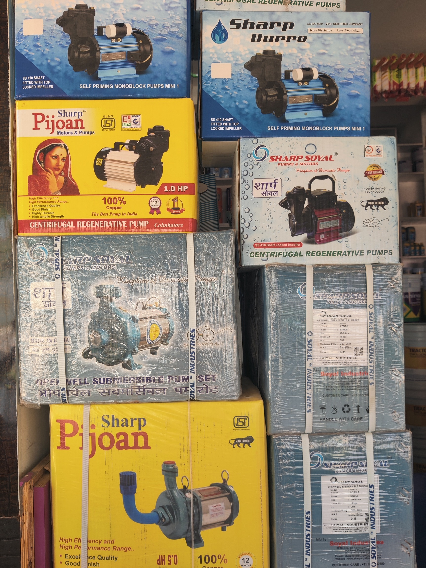Mataji Hardware & Electricals in Silvepura, Bangalore - Best Electronic ...