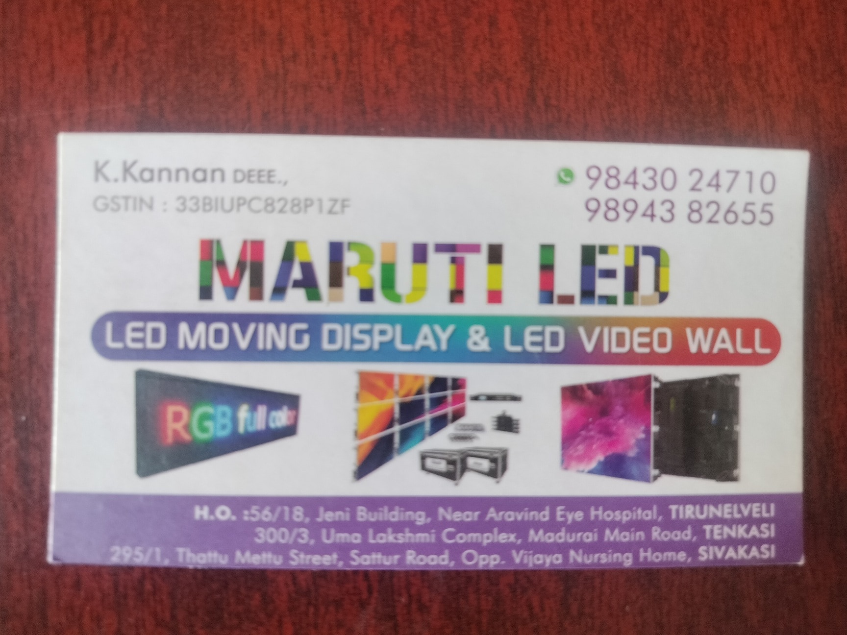 Maruti Led System in Abhishegapuram Street, Tenkasi - Best Colour LED ...