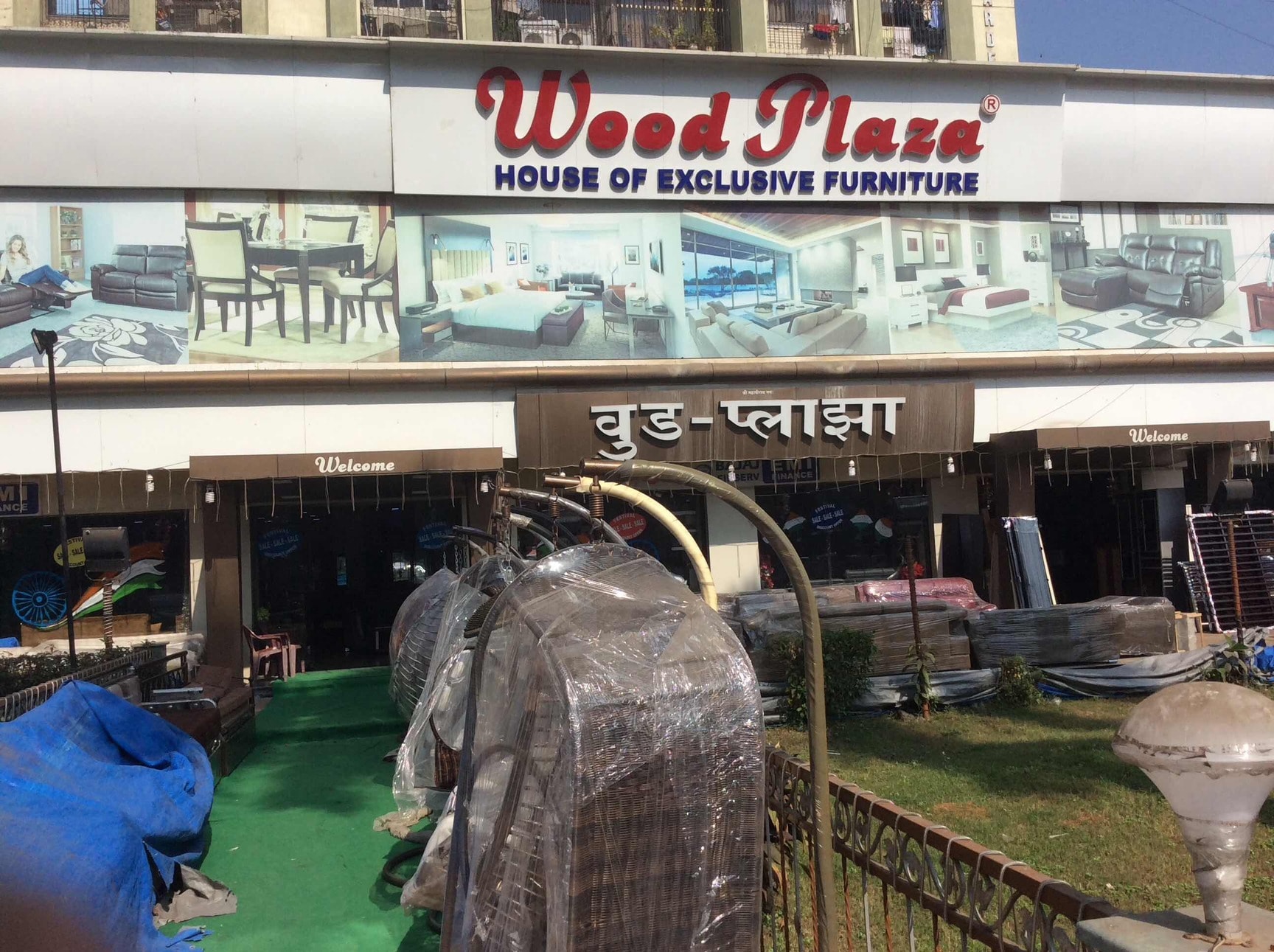 Wood plaza mira road store