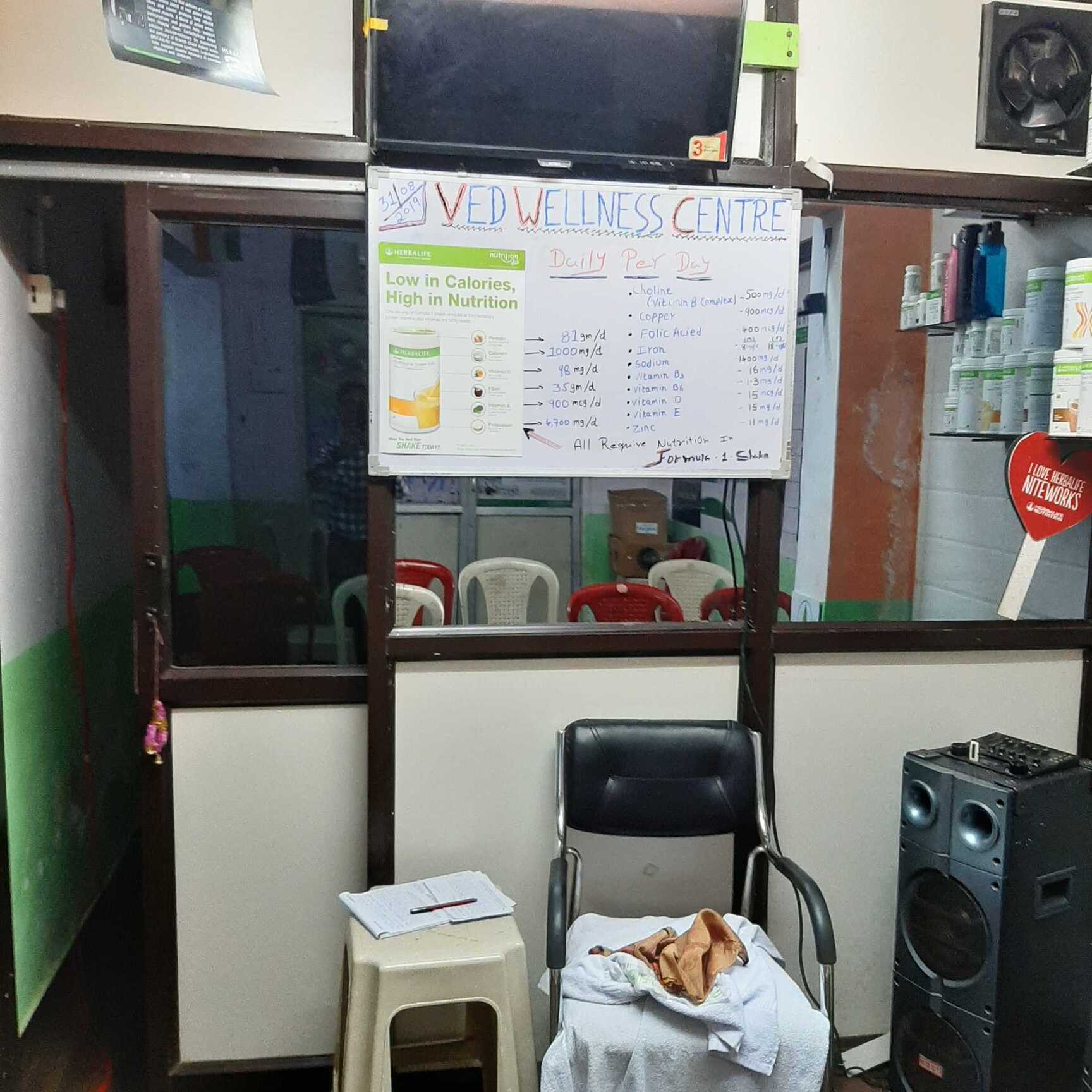 Top Nutritional Food Product Retailers Herbalife in Dawa Bazaar Marine ...
