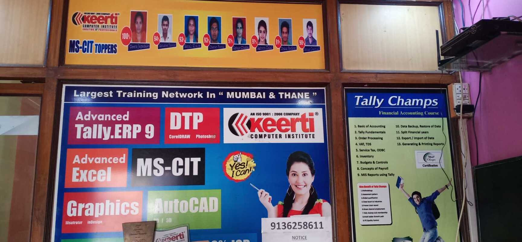 Keerti Computer Institute in Byculla East,Mumbai - Computer Training ...