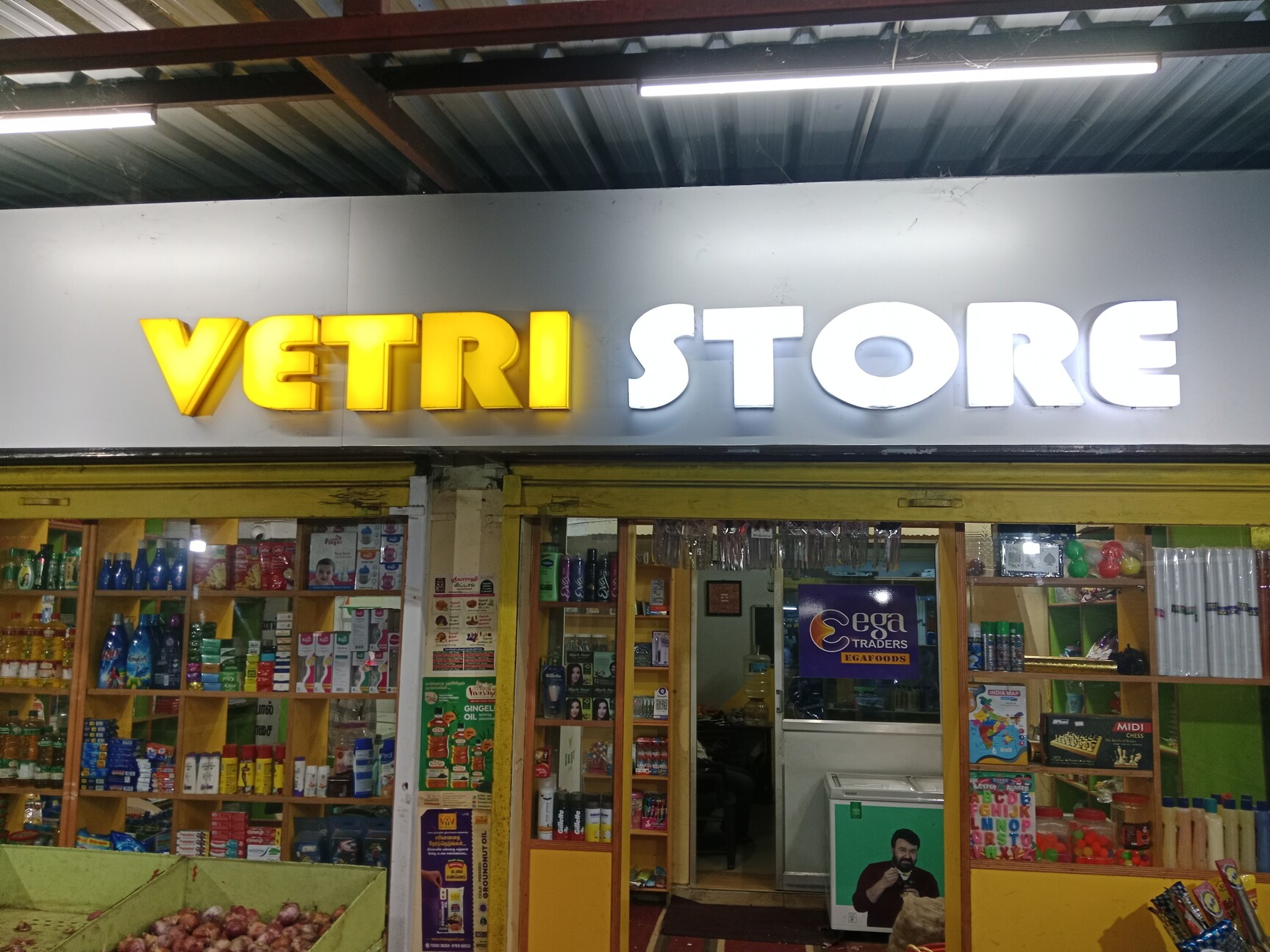 Vetri Store in Periyakulam, Theni - Best Milk Distributors in Theni ...