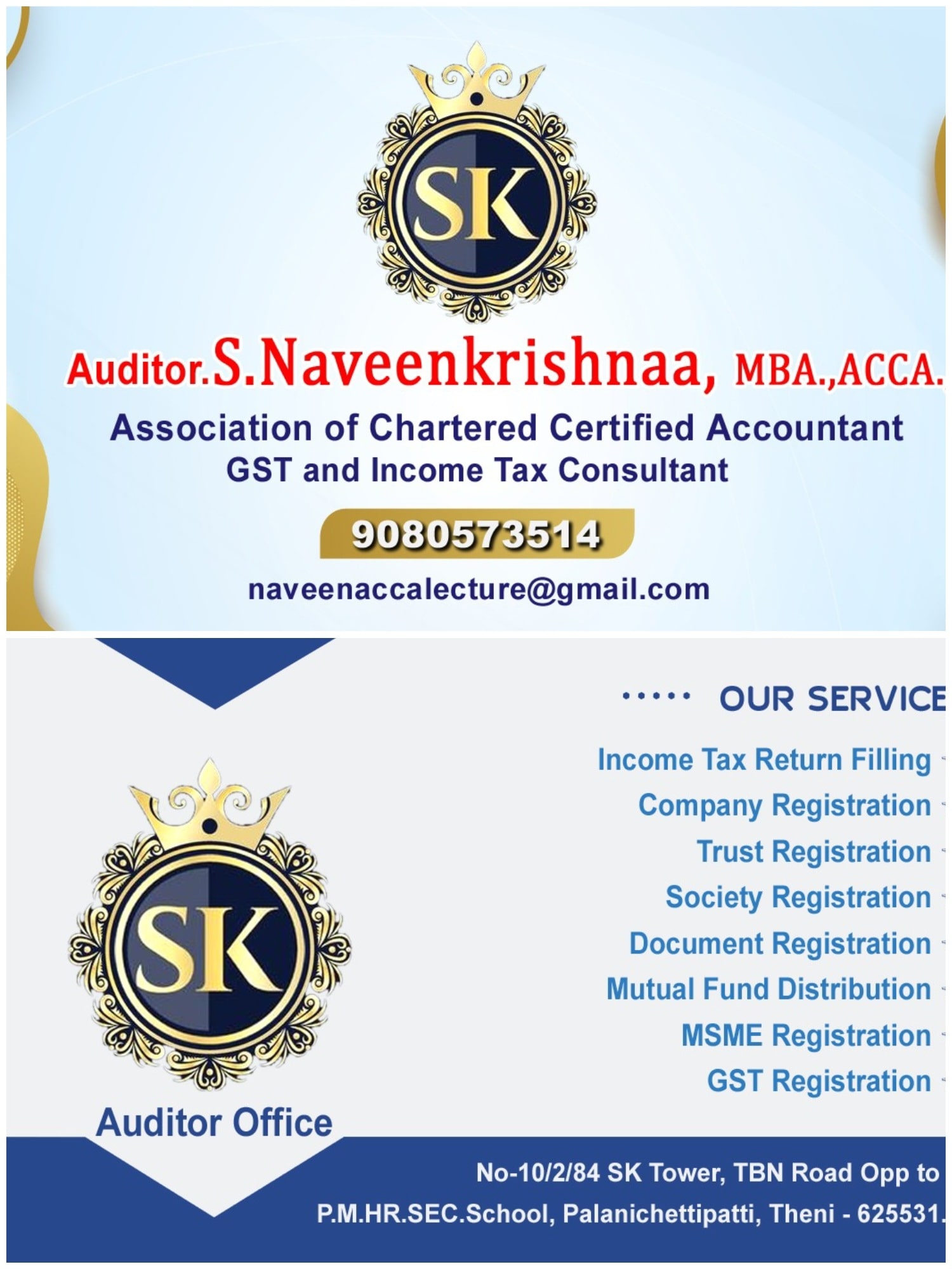 Siva Solution Auditor Office in Palani Chettipatti,Theni - Income Tax ...