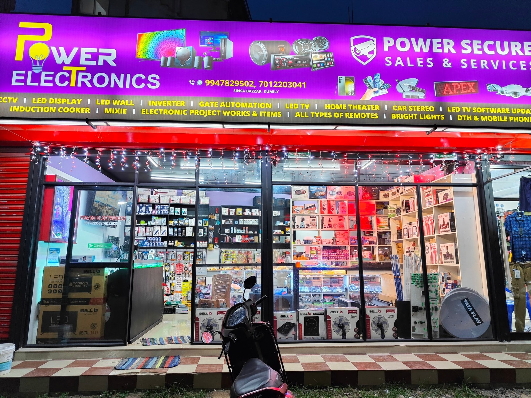 Power Electronics in Lower Camp, Theni - Best Electronic Accessory ...