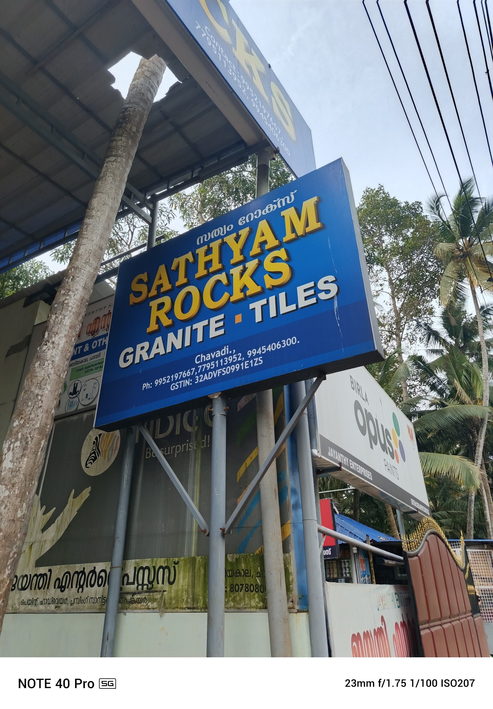 New Sathyam Rocks in Pulluvila, Thiruvananthapuram - Best Granite ...
