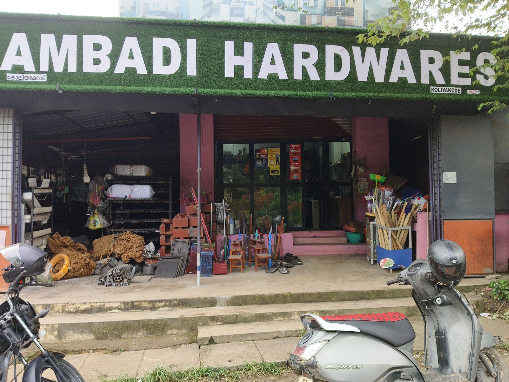 Ambadi Hardwares in Koliyakode, Thiruvananthapuram - Best Cement ...