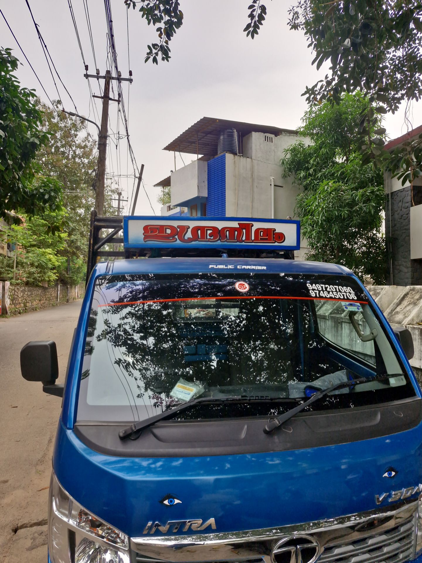 Indraneelam Agencies in Thycaud, Thiruvananthapuram - Best Cement ...