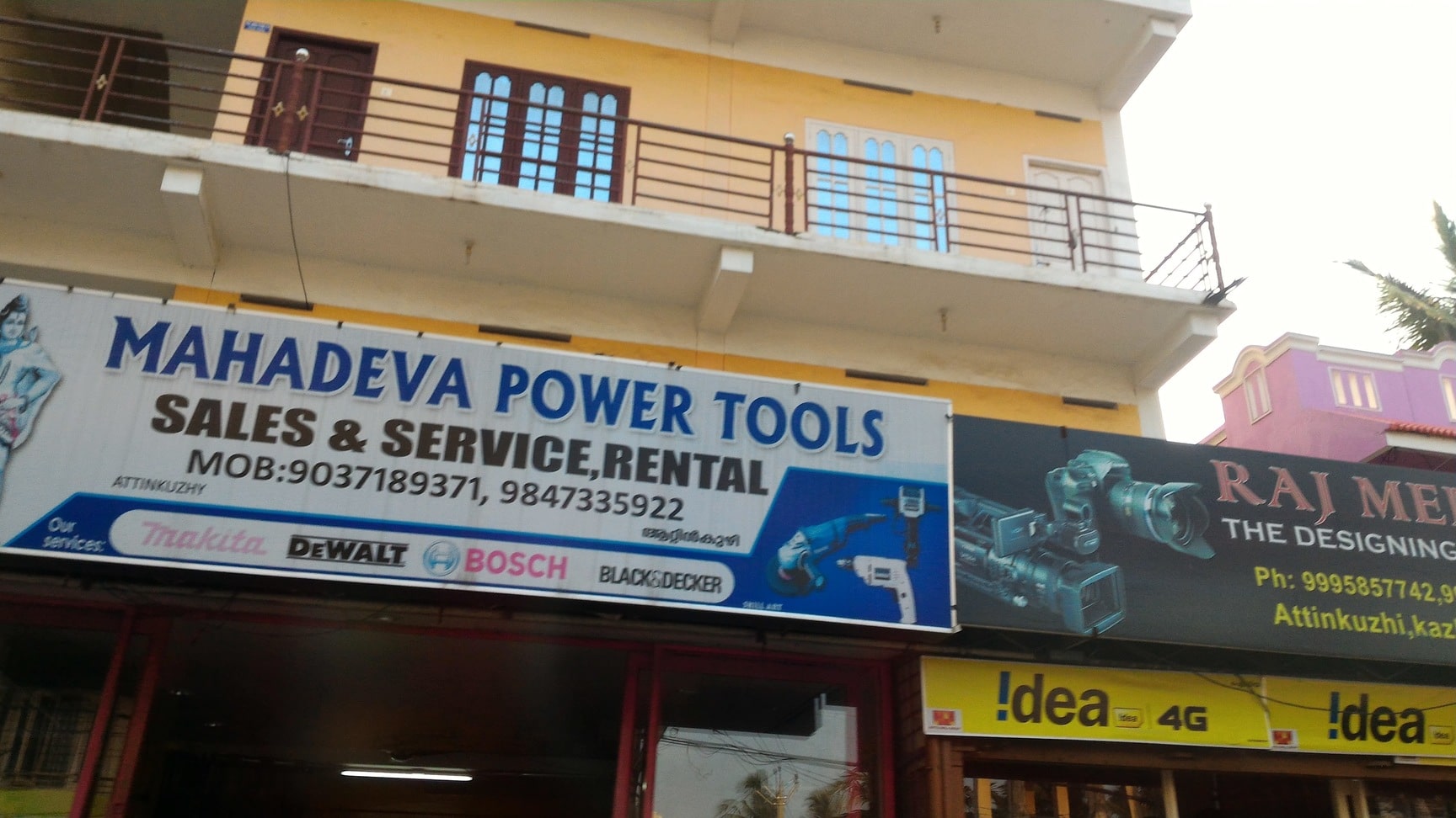 Mahadeva Power Tools in Kazhakuttam, Thiruvananthapuram - Best Tool ...