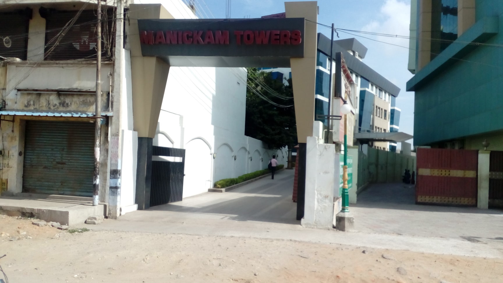 Manickam Towers in Toovipuram, Thoothukudi - Best Business Centres in ...