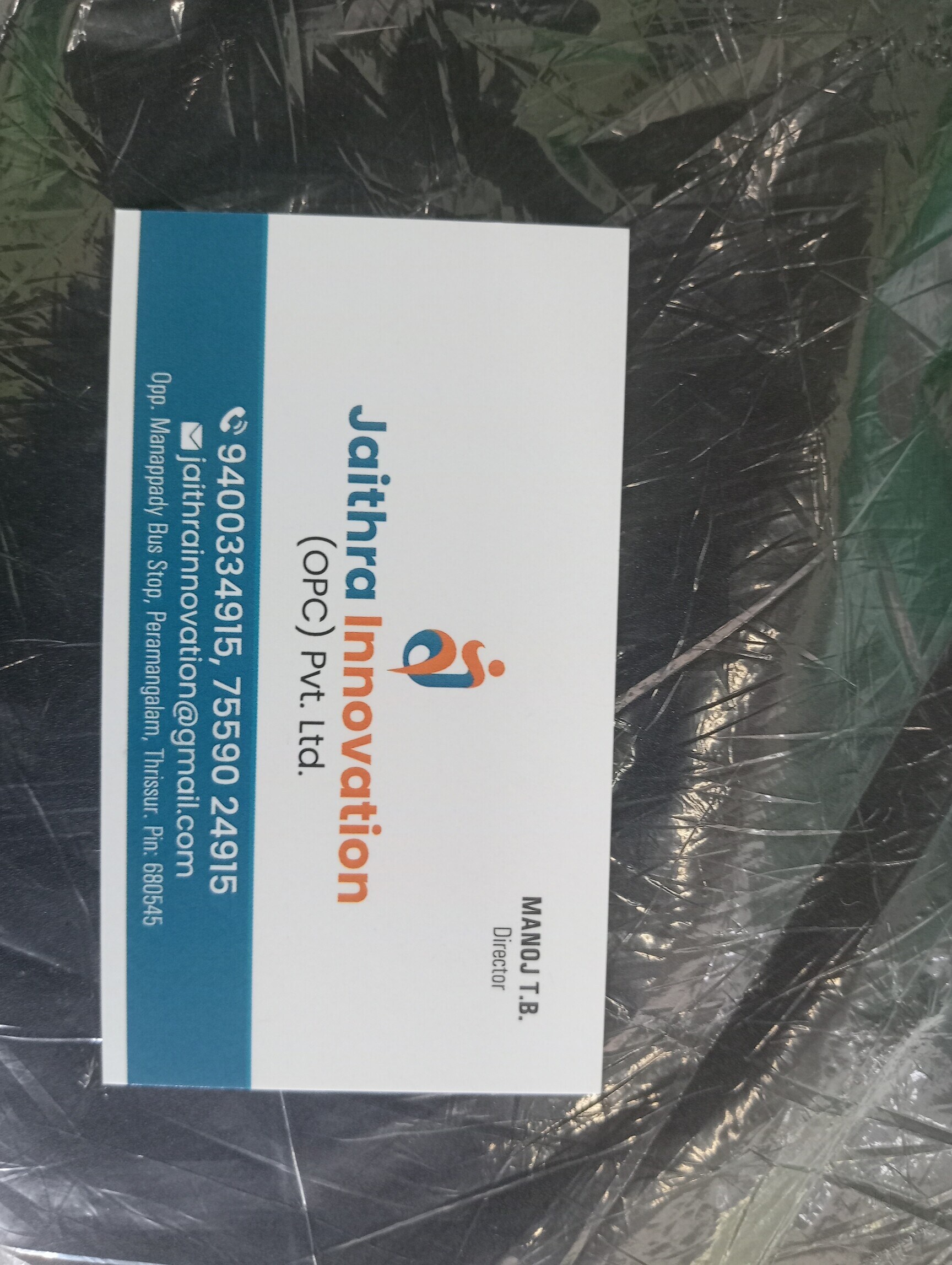 Jaithra innovation in Peramangalam, Thrissur - Best Battery Operated ...