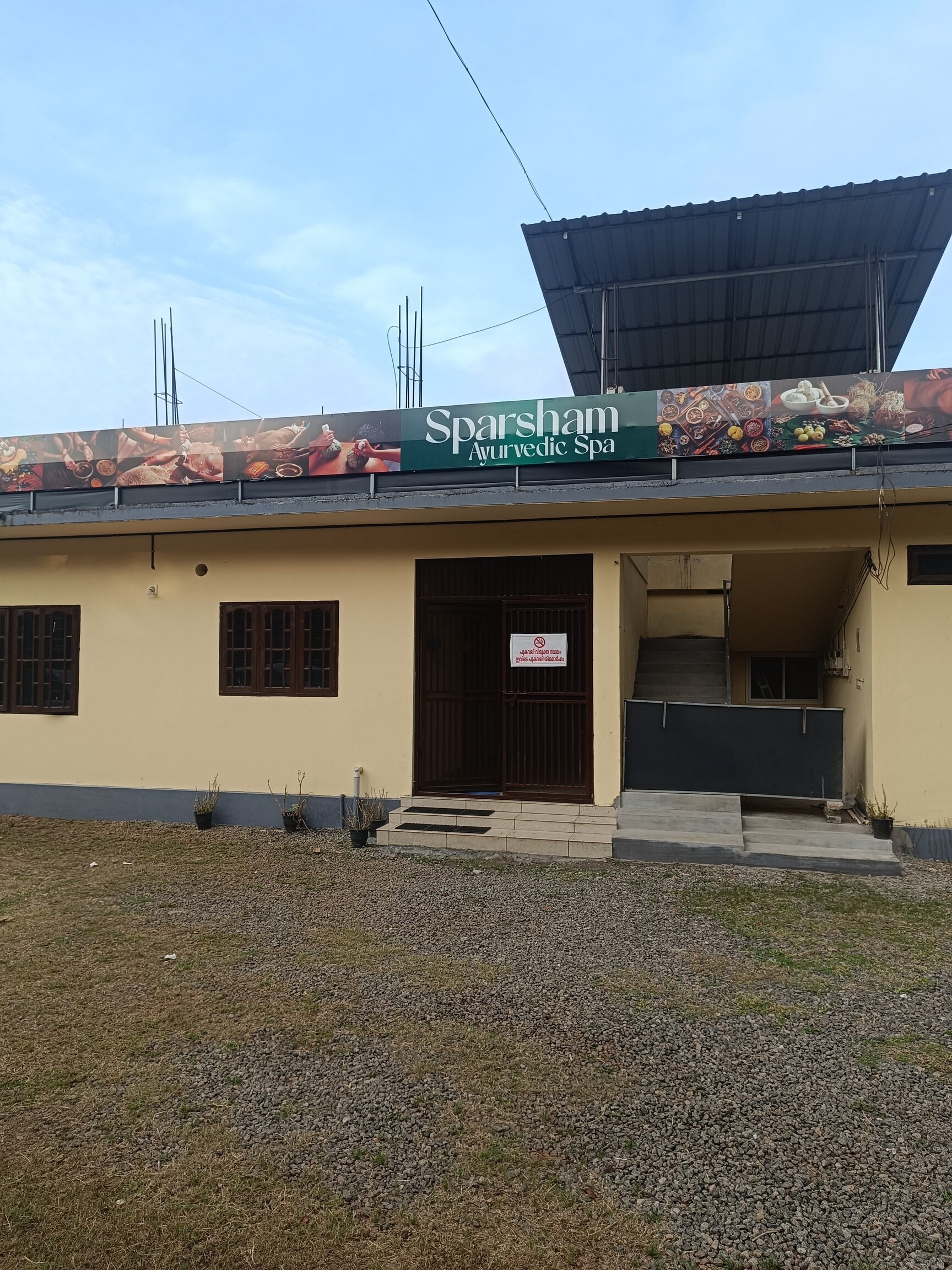 Sparsham Ayurvedic Wellness in Desamangalam, Thrissur - Best Grow Bag ...