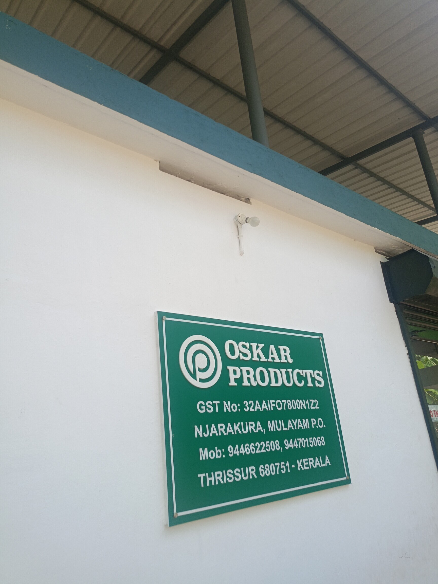 Oskar products in Achankunnu, Thrissur - Best Welding Rod Manufacturers ...