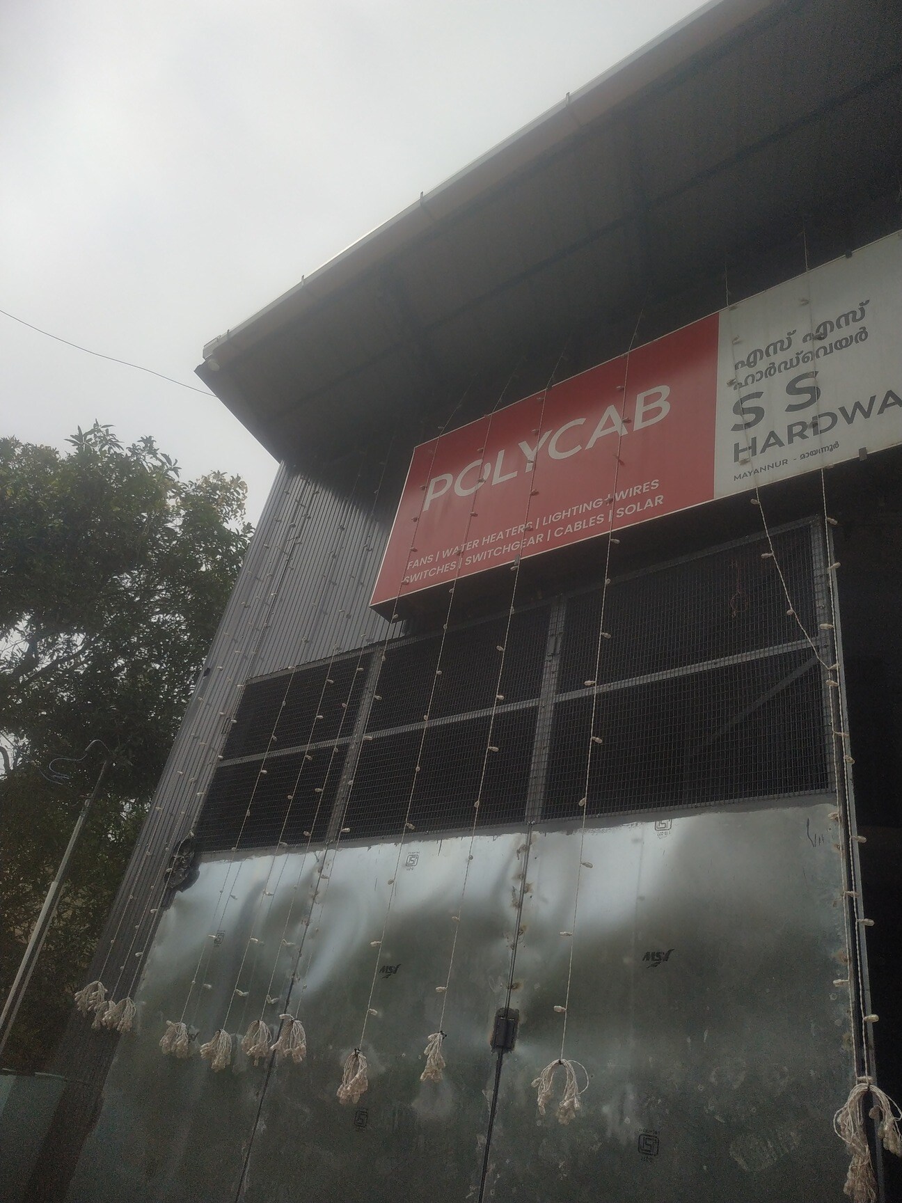 Polycab in Mayannur, Thrissur - Best Hardware Shops in Thrissur - Justdial