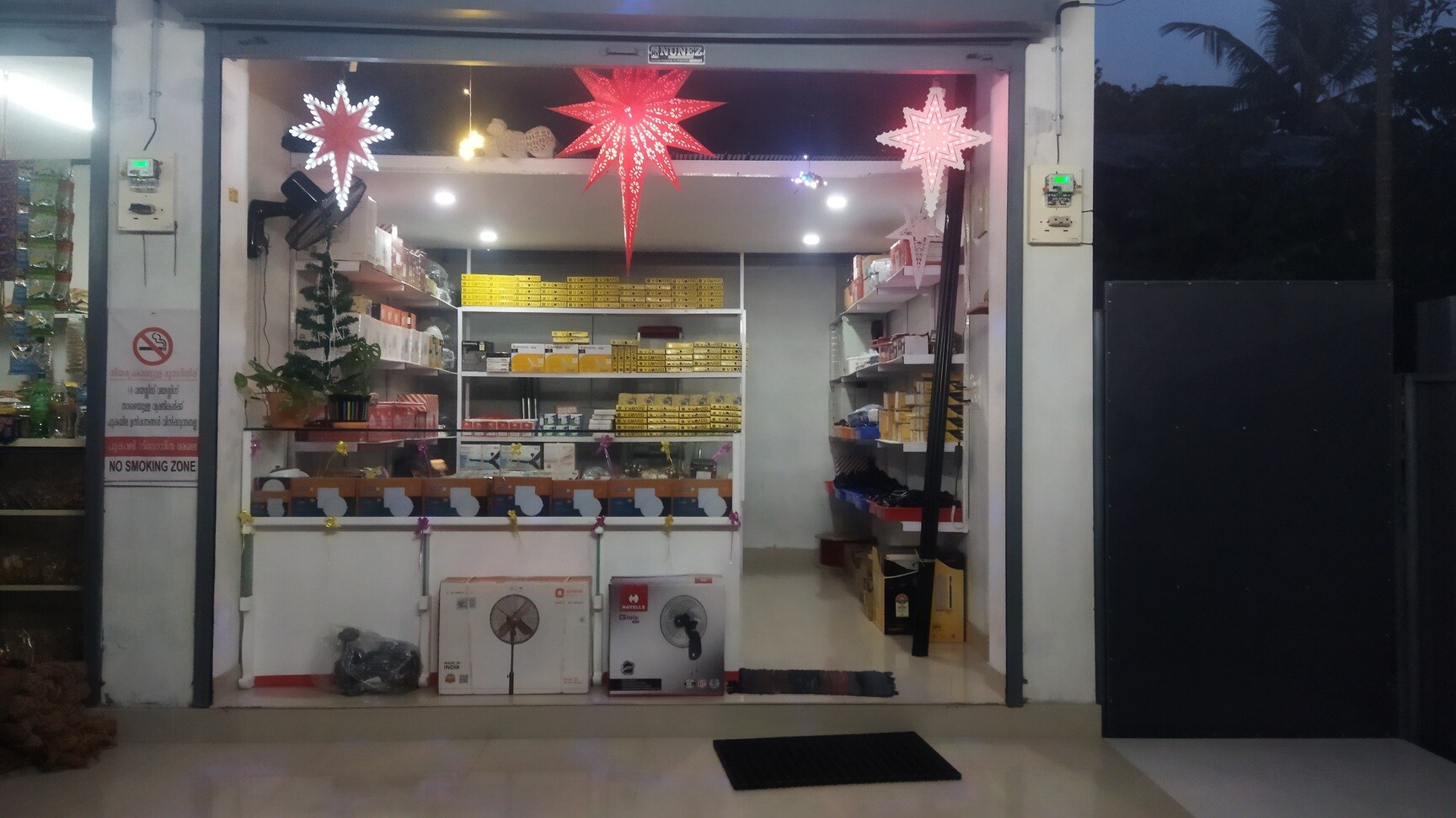 Power Tech Electricals in Padiyur, Thrissur - Best Electrical Goods ...