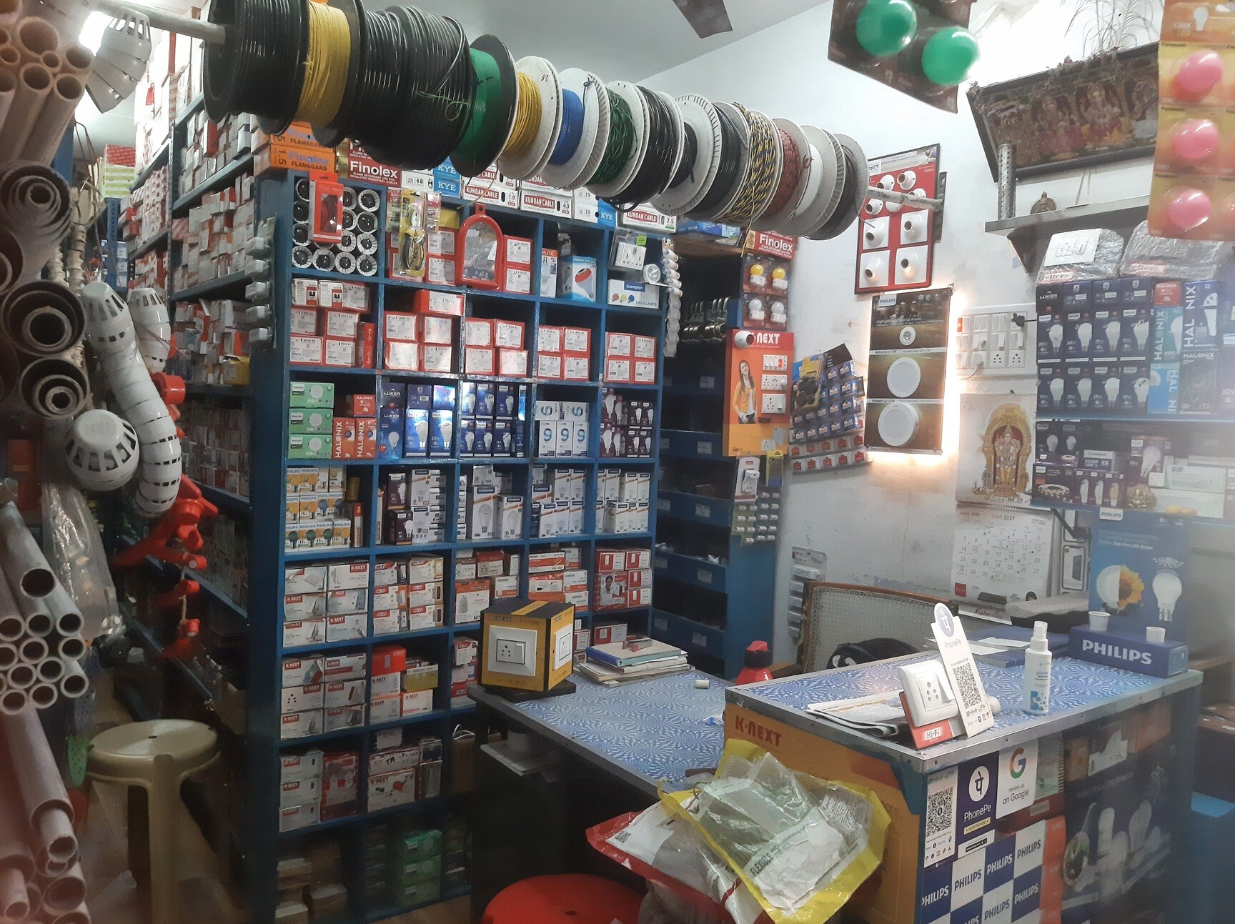 Alagu Murugan Enterprises in Chb Colony, Tiruchengode - Best Electrical ...