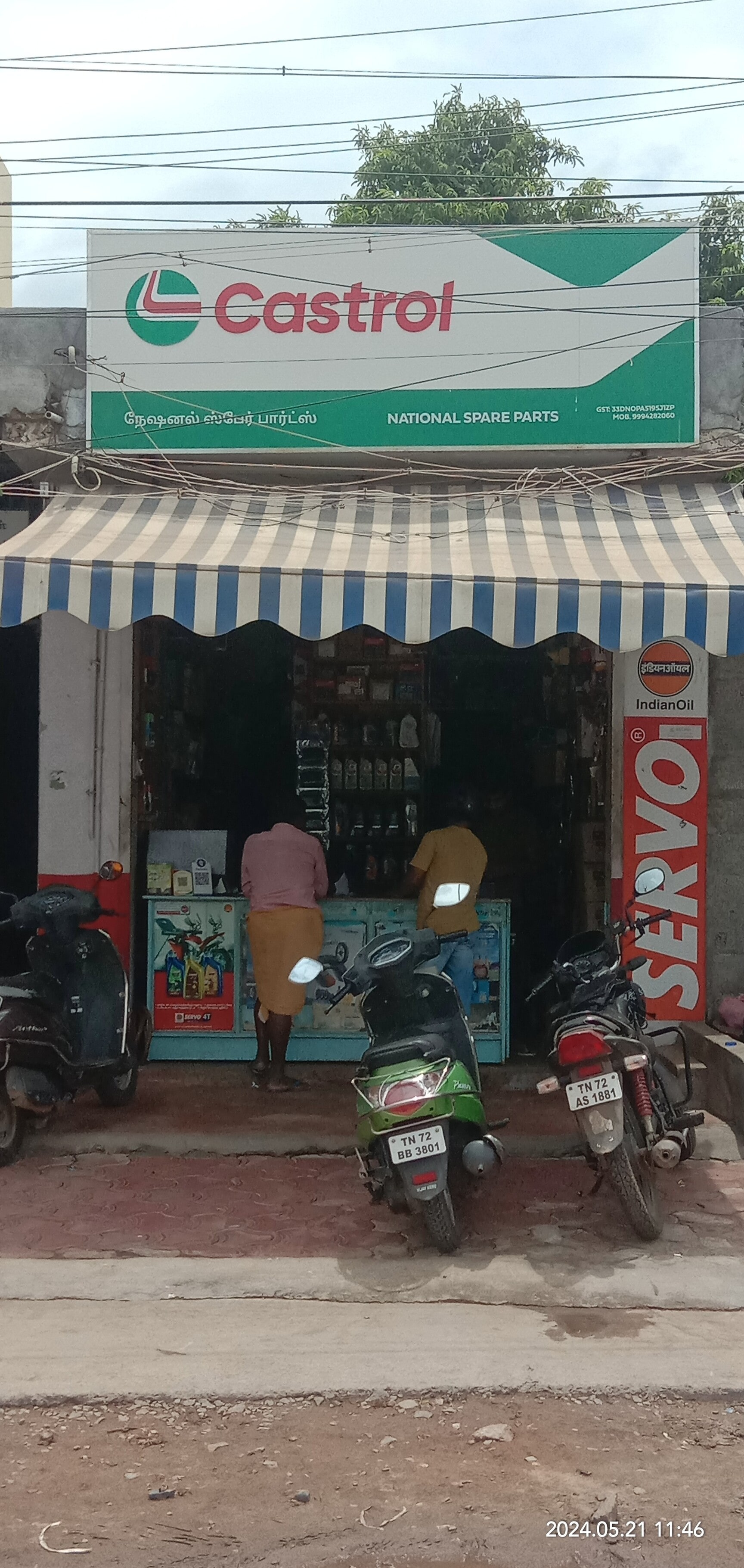 National Spare Part in KTC Nagar, Tirunelveli - Best Two Wheeler Spare ...