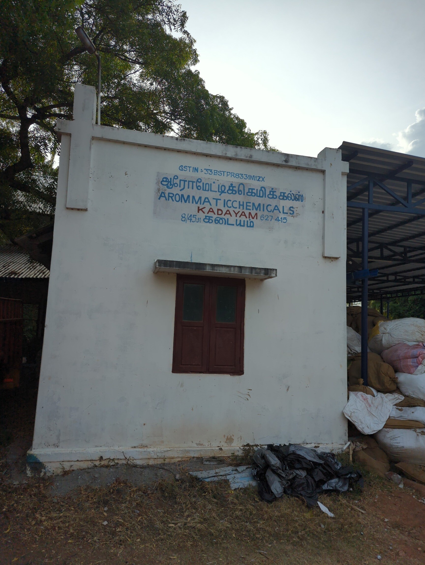 Aarommatic Chemicals in Kadayam, Tirunelveli - Best Chemical Dealers in ...