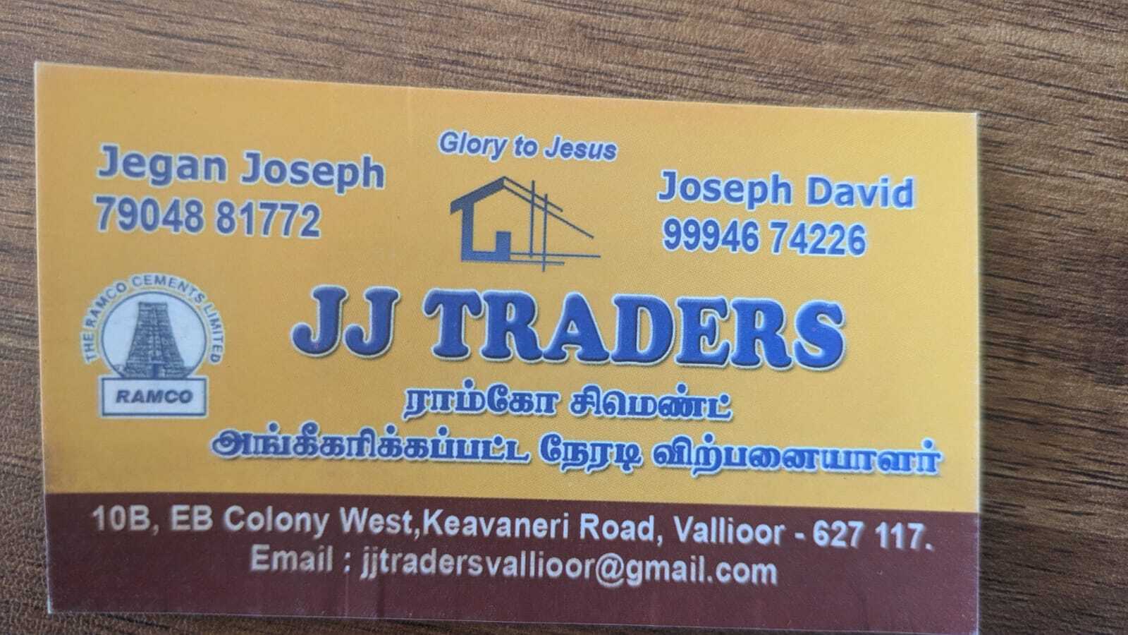 J J traders in Vallioor, Tirunelveli - Best Cement Dealers in ...