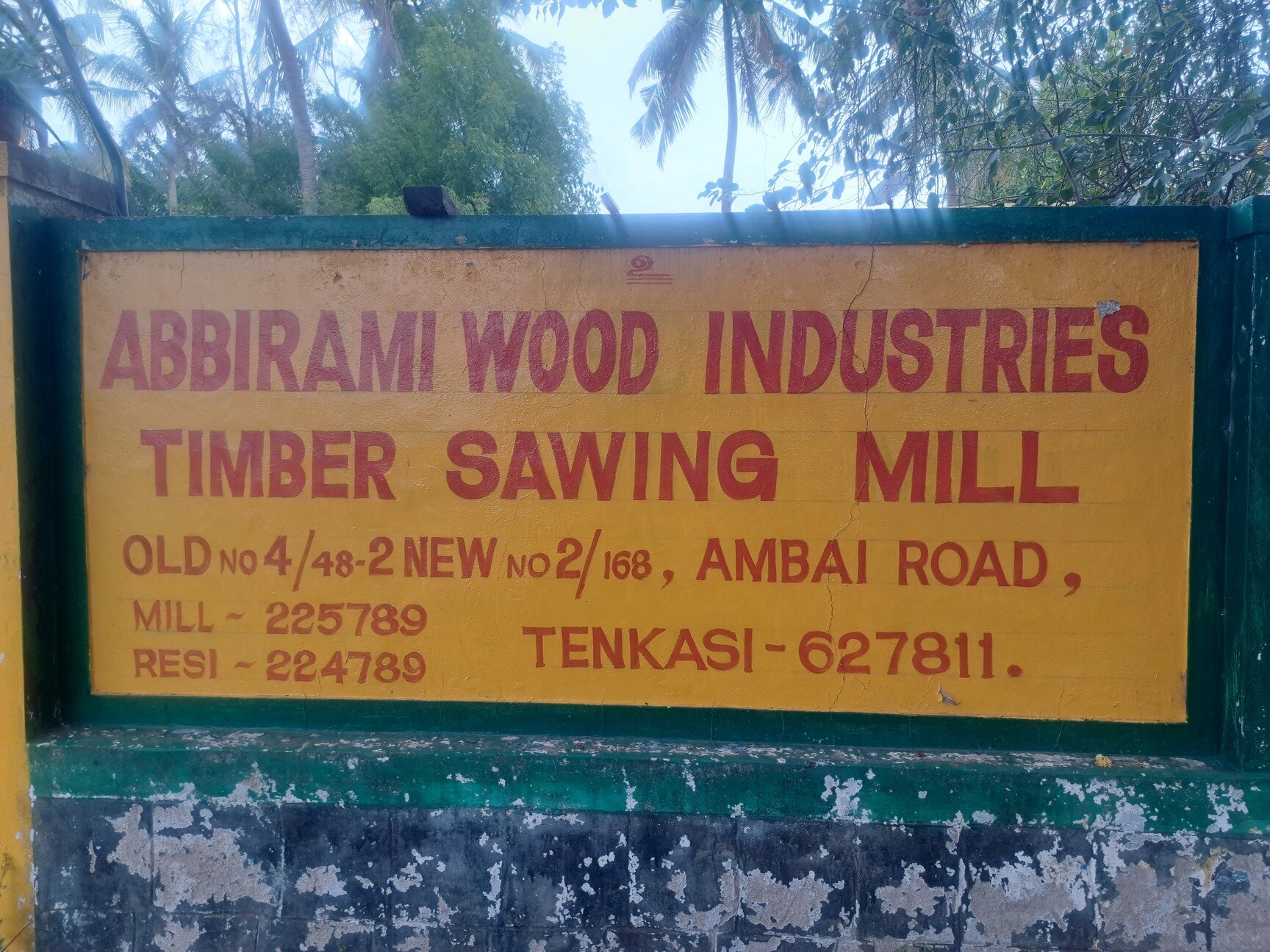 Abirami Timbers in Tenkasi Vaikalpaalam, Tirunelveli - Best Timber ...