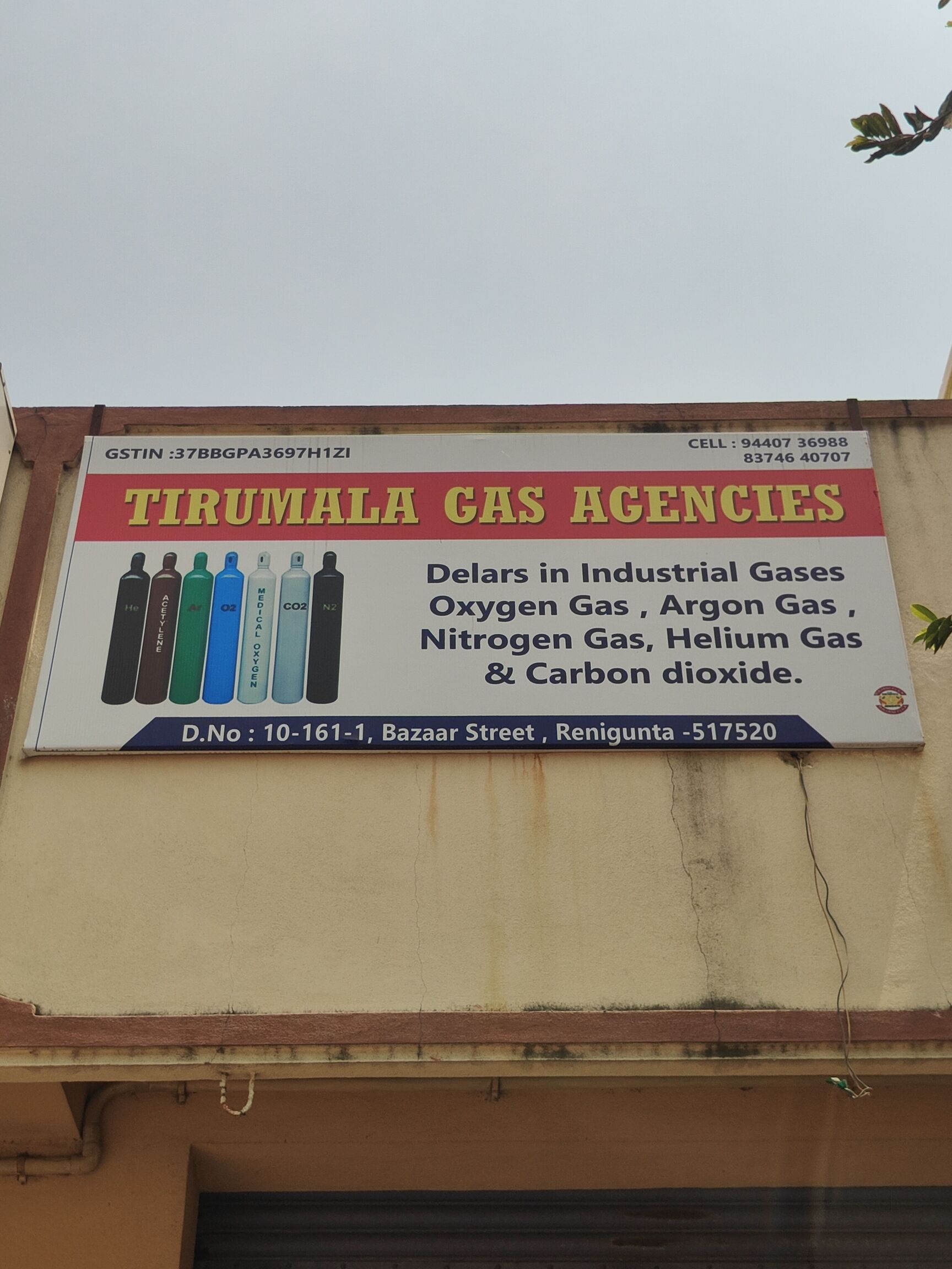 Tirumala Gas Agency in Renigunta, Tirupati - Best Industrial Gas ...