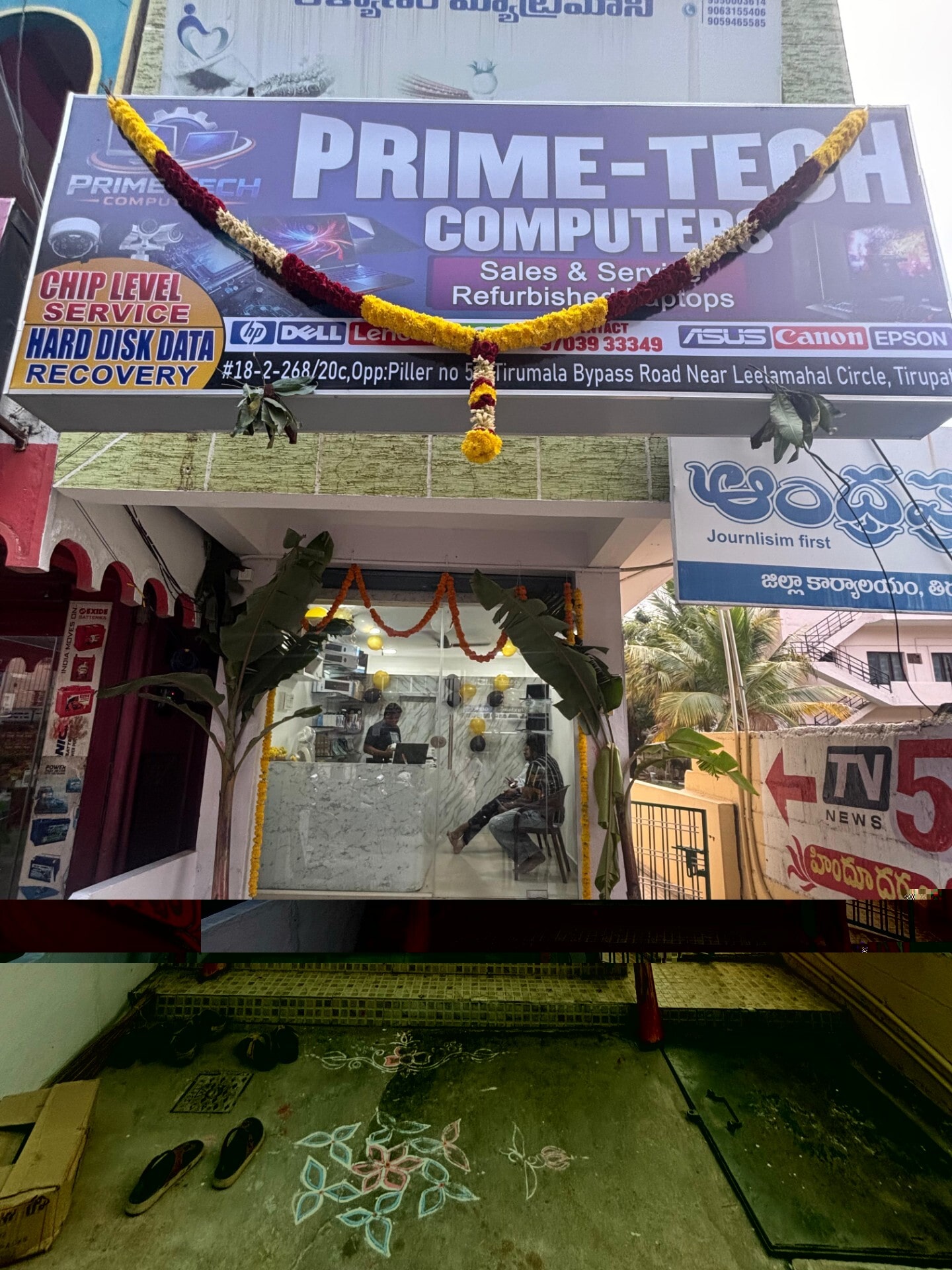 Top Computer Repair Services in Tirupati - Best Computer Service ...